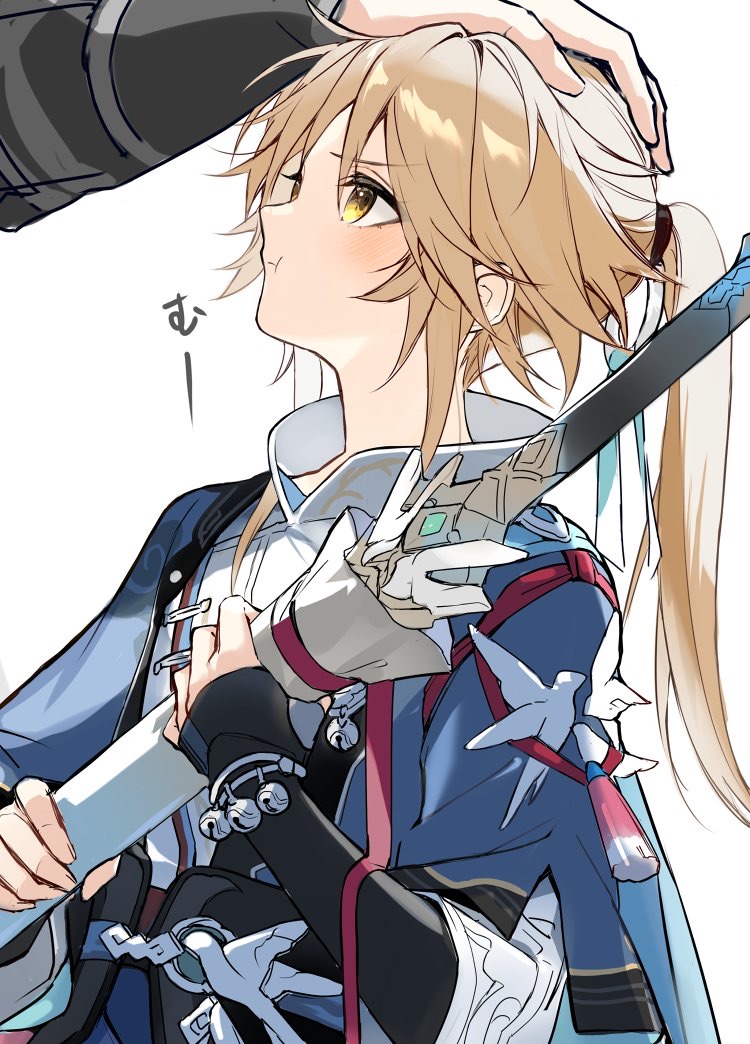 fan art of Yanqing i love Honkai: Star Rail | HoYoLAB