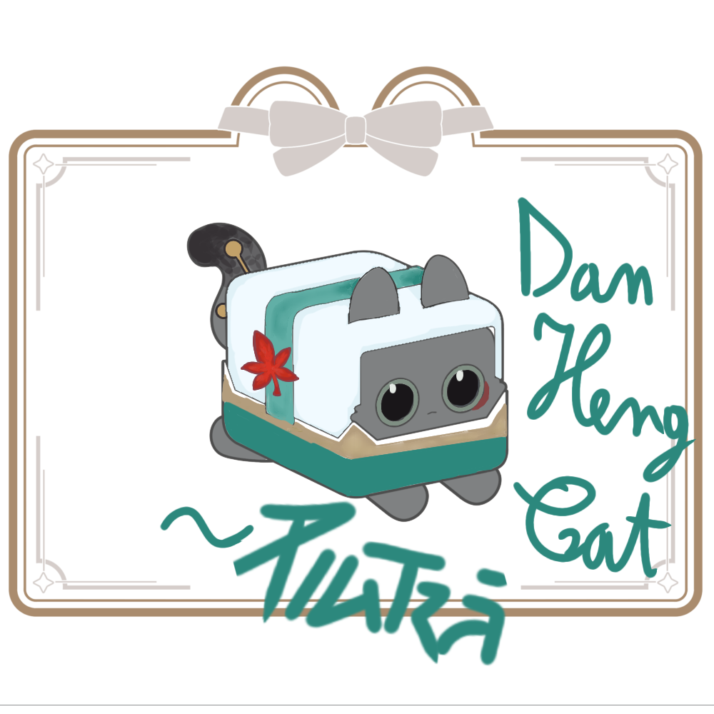Dan Heng Cat 🪨