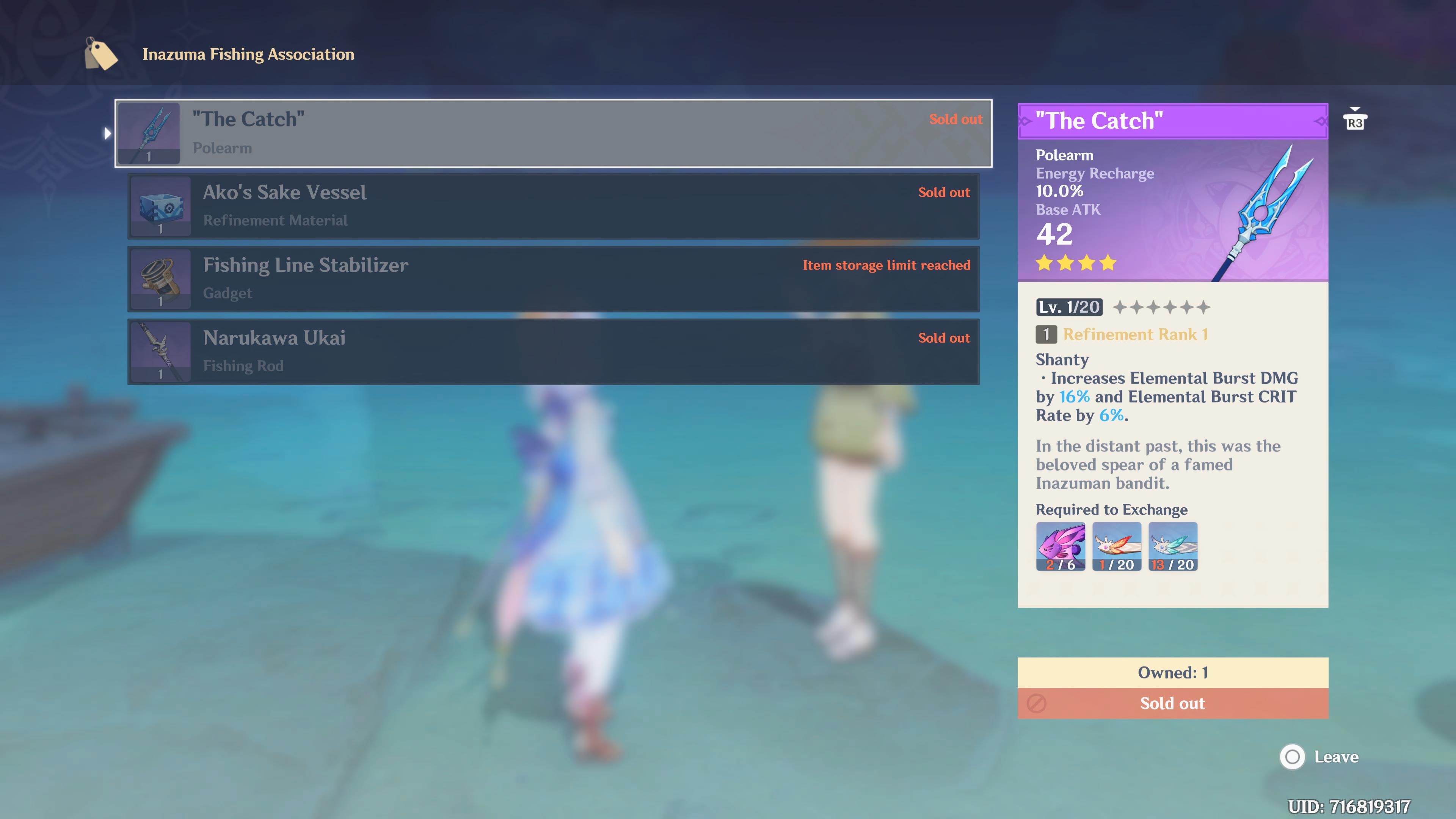 Inazuma Fishing Association Items Genshin Impact | HoYoLAB