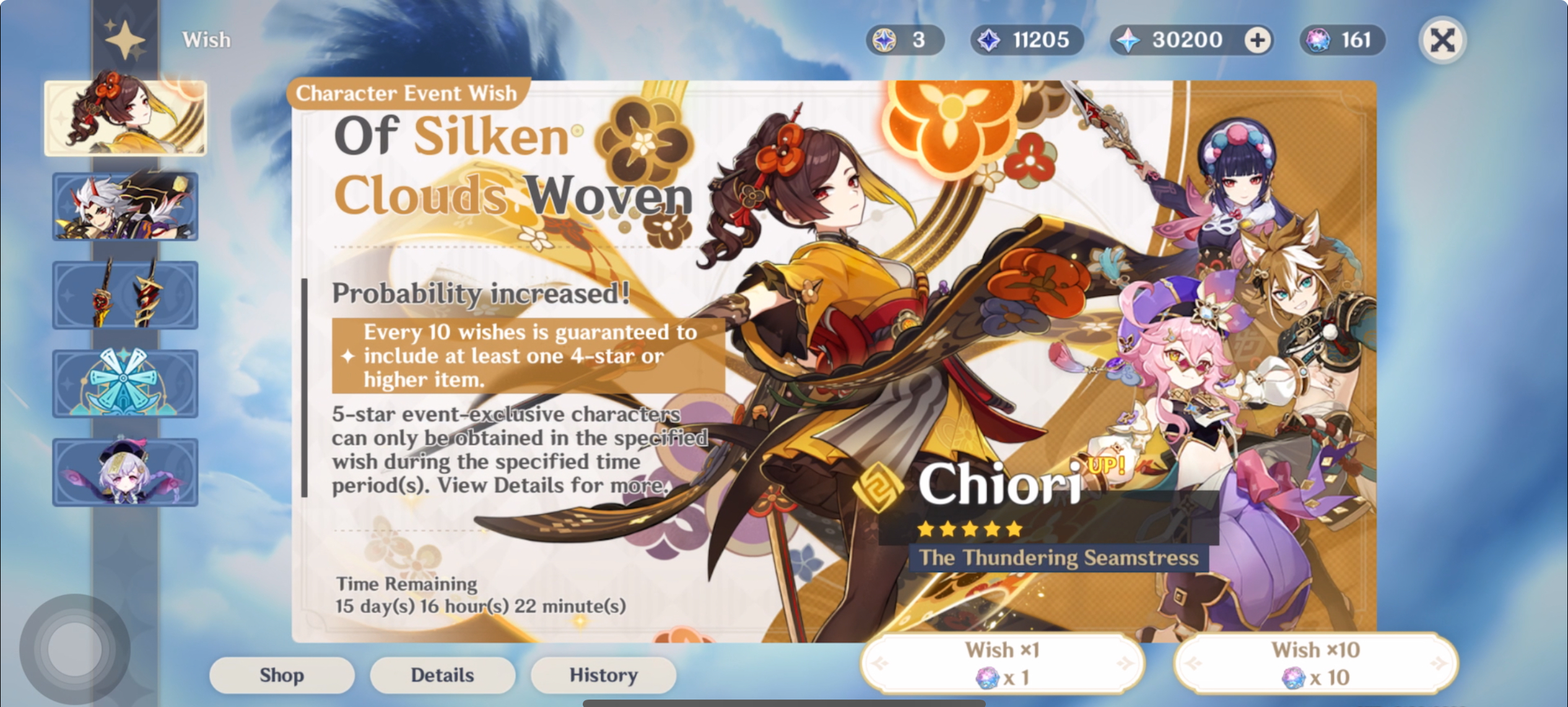 Day 97 of saving for The Cryo Archon Genshin Impact | HoYoLAB