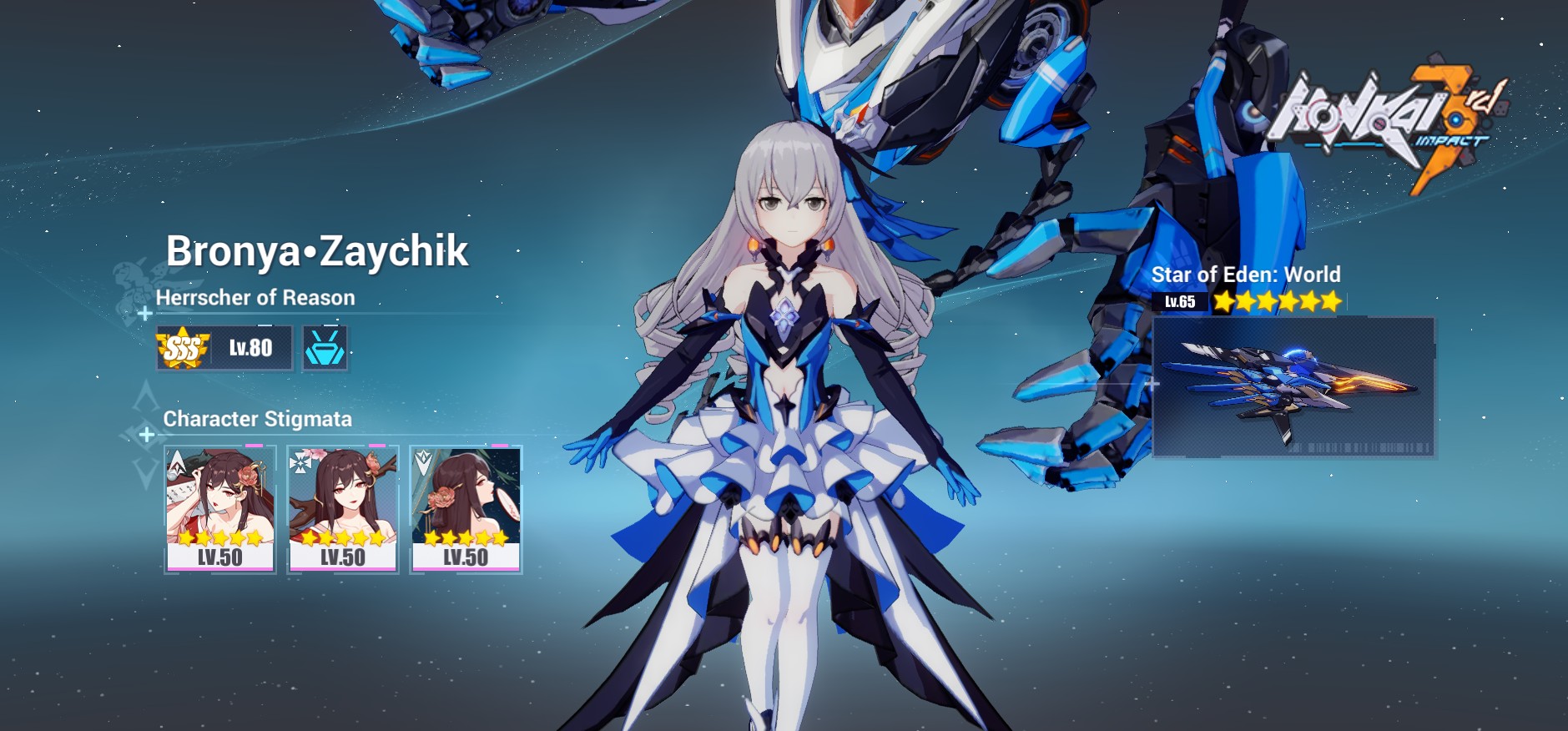 Bronya Zaychik • Herrscher of Reason Honkai Impact 3rd | HoYoLAB