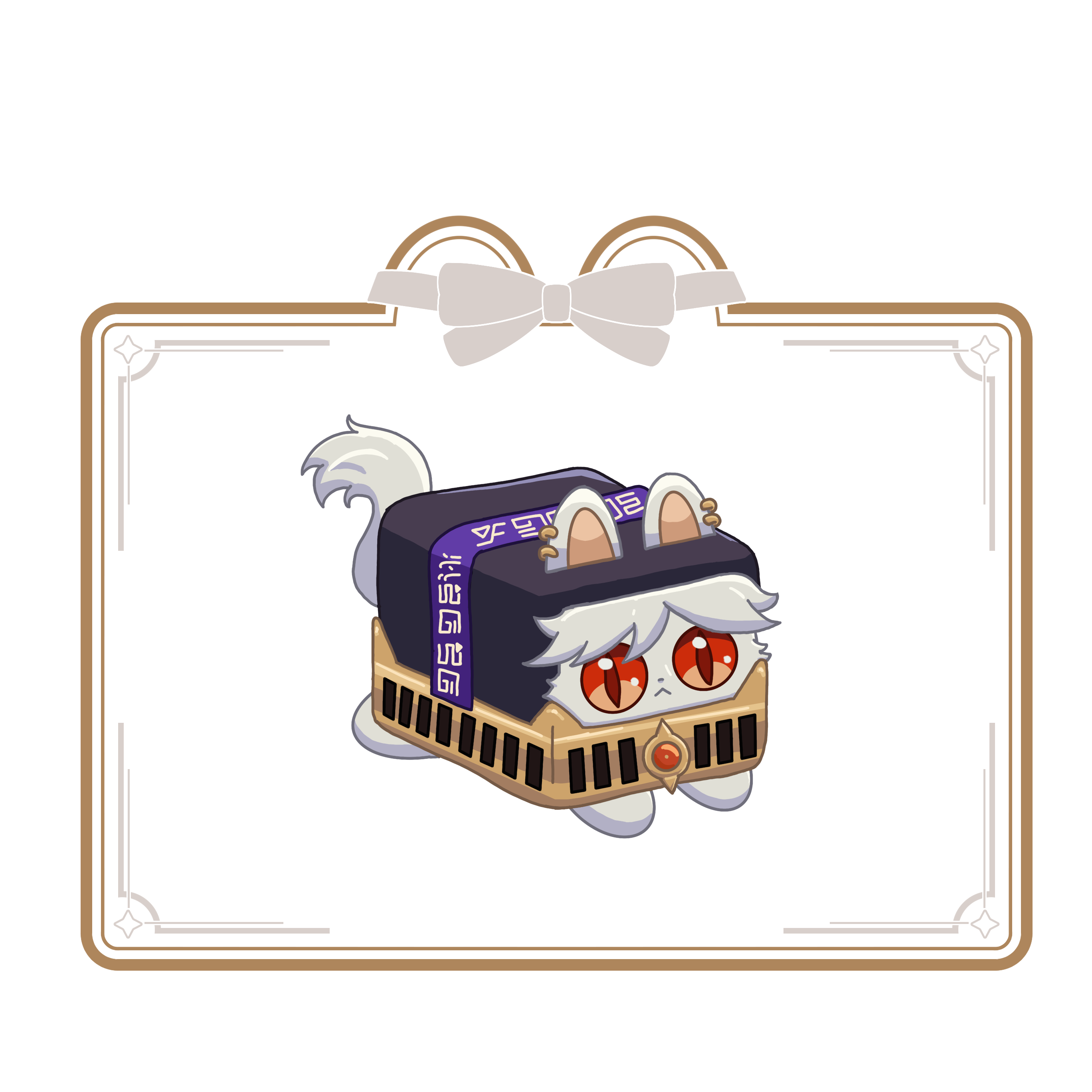 Cynyan Genshin Impact | HoYoLAB