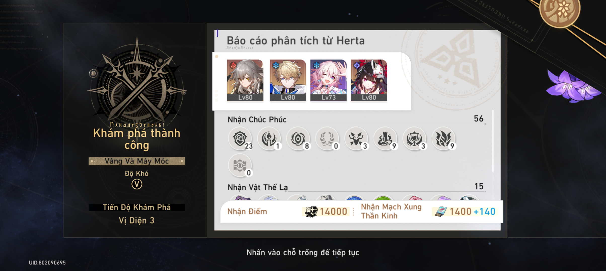 Sức mạnh của Qliphoth Honkai: Star Rail | HoYoLAB