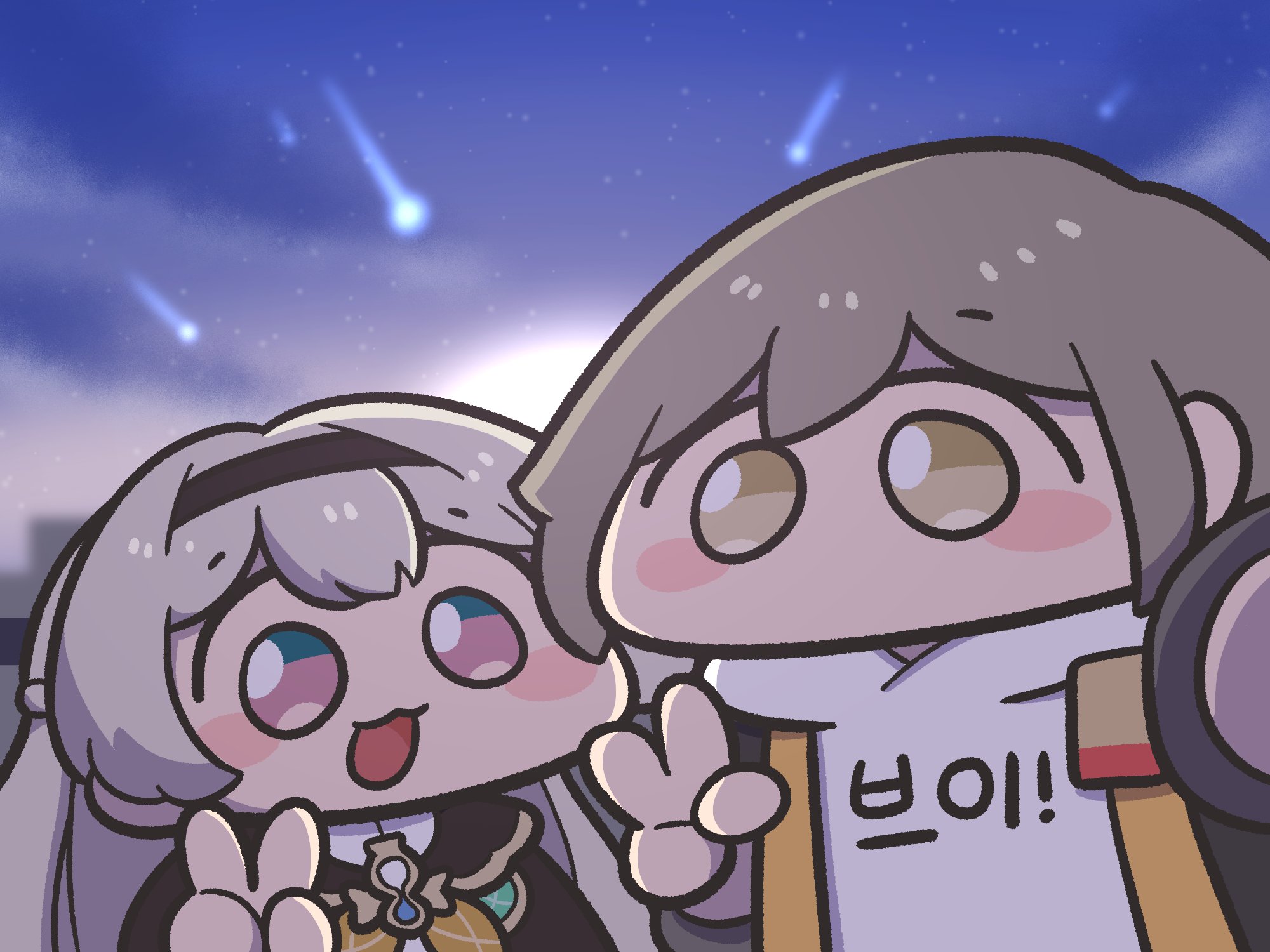 Firefly x Stelle Honkai: Star Rail | HoYoLAB