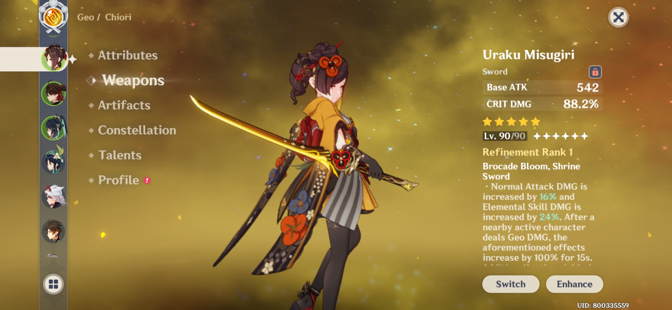 One of Inazuma's pretttiest swords Genshin Impact | HoYoLAB