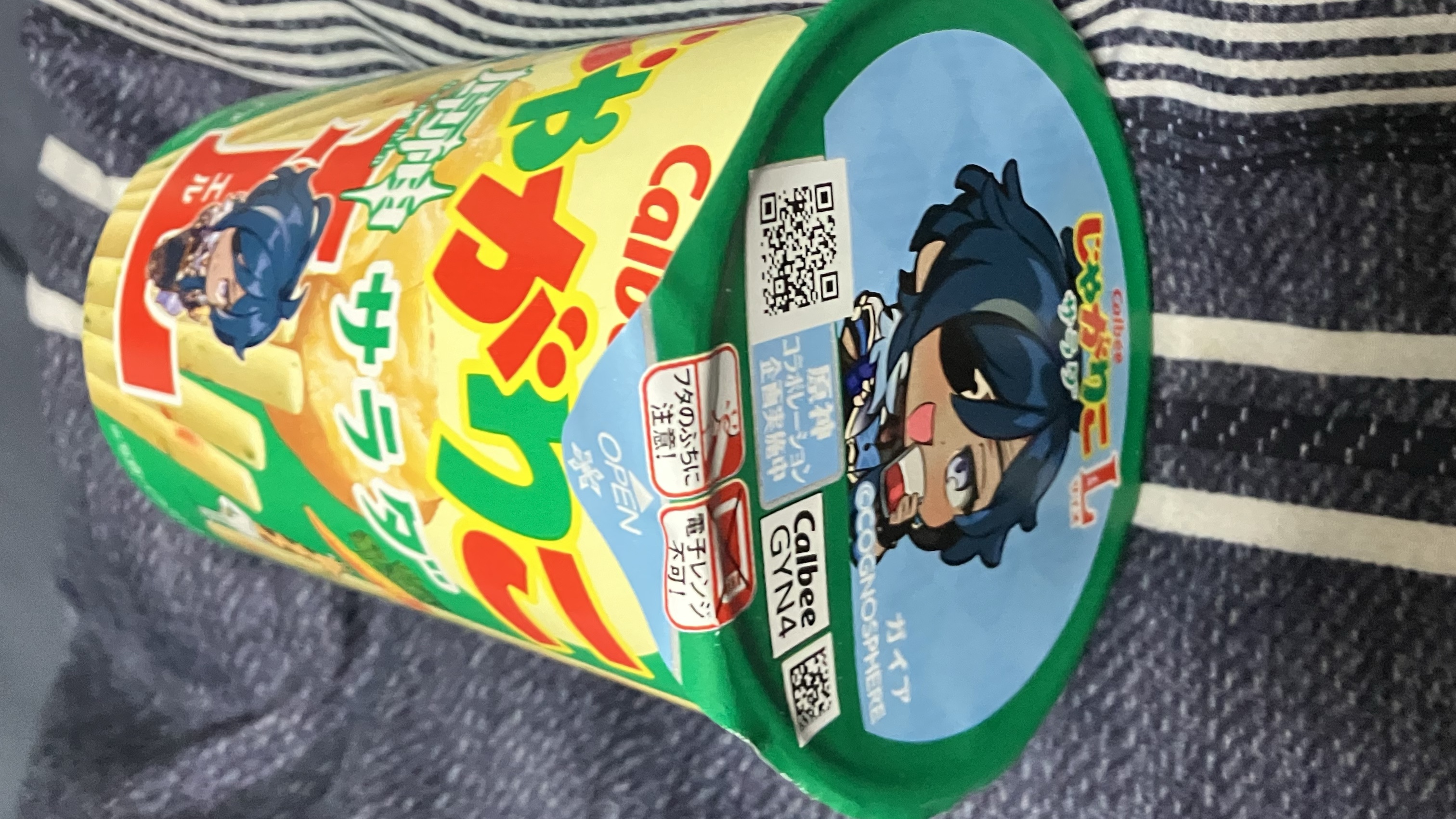 どっちもガイアなんだぜ？これ… Genshin Impact | HoYoLAB