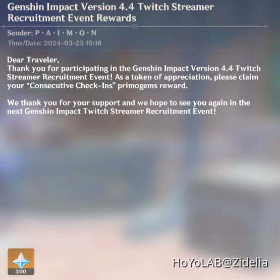 4.4 Twitch Streamer Event Rewards Genshin Impact | HoYoLAB