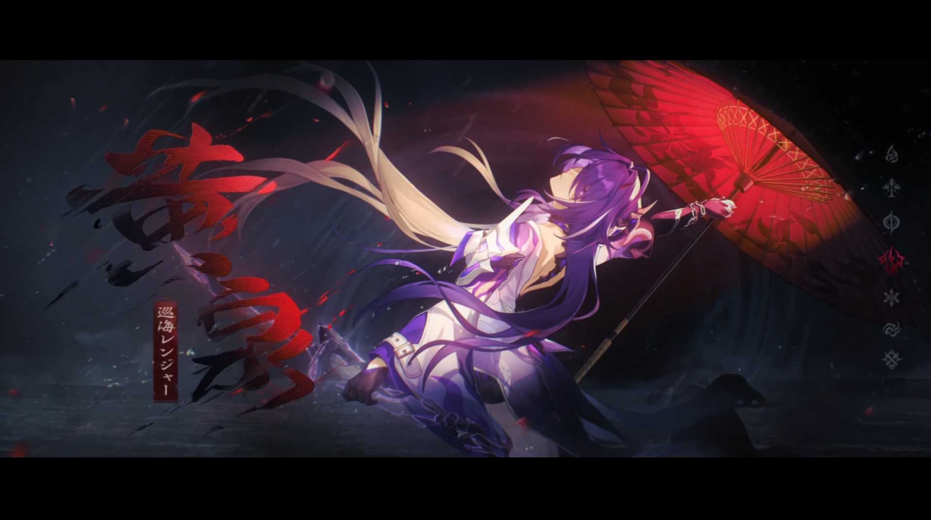 so beautiful and now I know why she is Nihility path. Because she turns ...