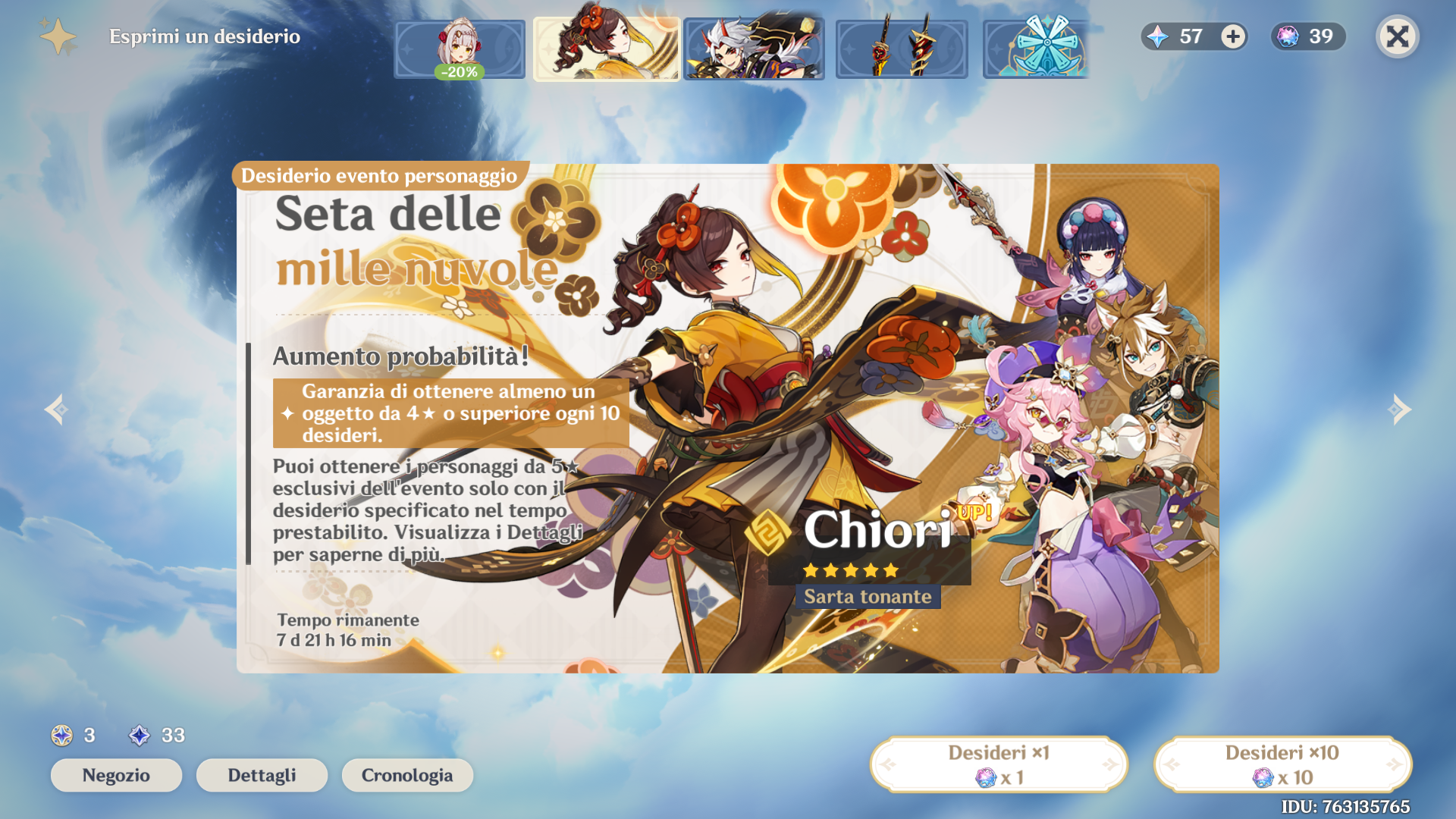 giorno 33 dei risparmi per Neuvilette Genshin Impact | HoYoLAB
