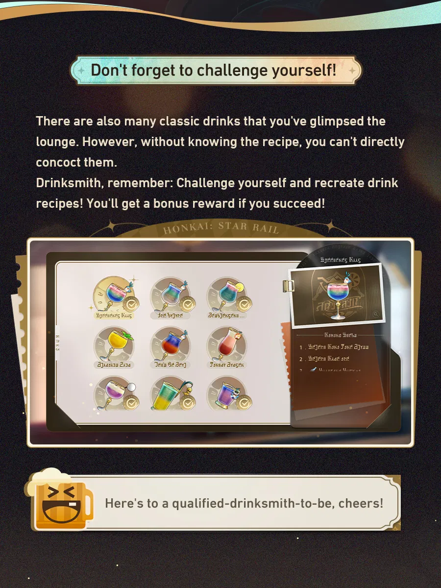 "Vignettes in a Cup" Event Guide | Honkai: Star Rail | Honkai.gg