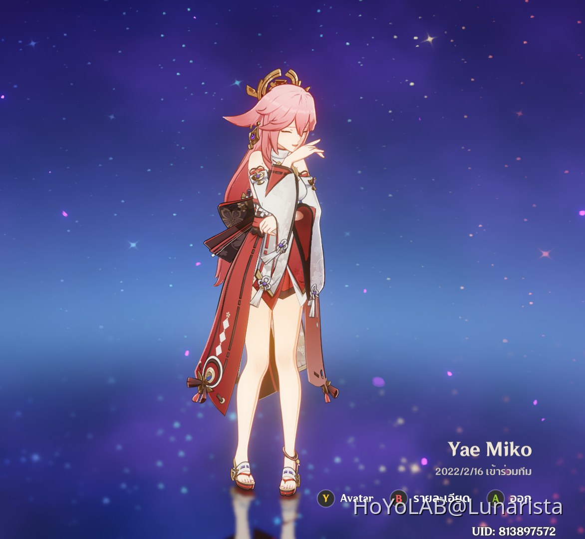 ป้ายไฟ Yae Day 13 Genshin Impact | HoYoLAB