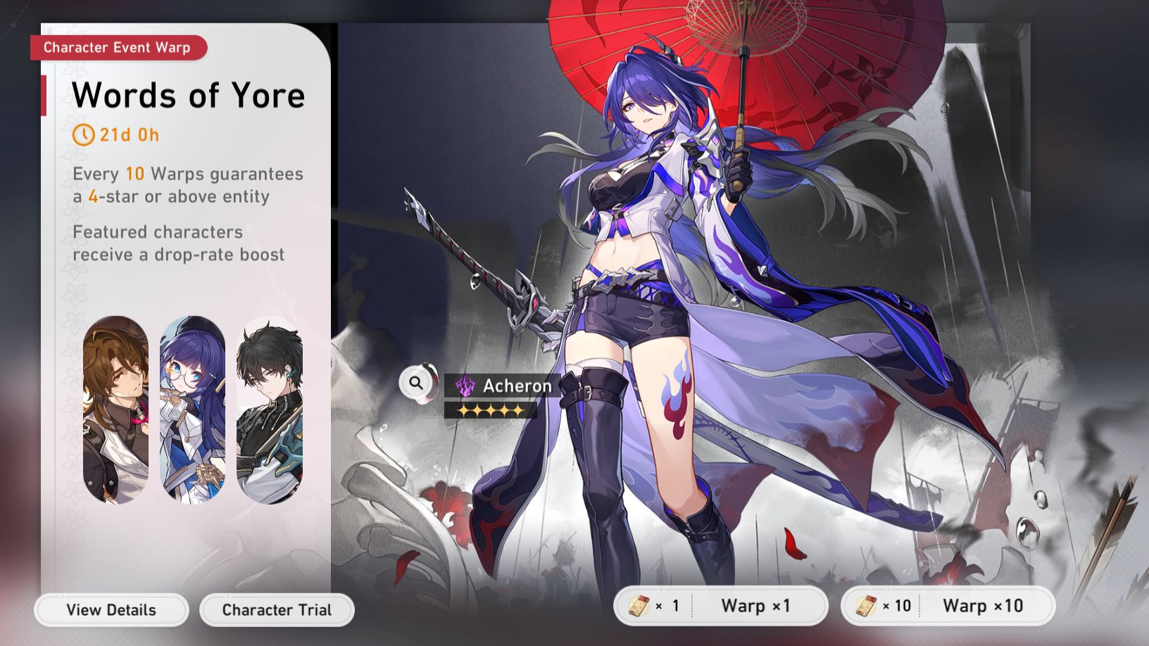 Hsr 2.1 is here! Honkai: Star Rail | HoYoLAB