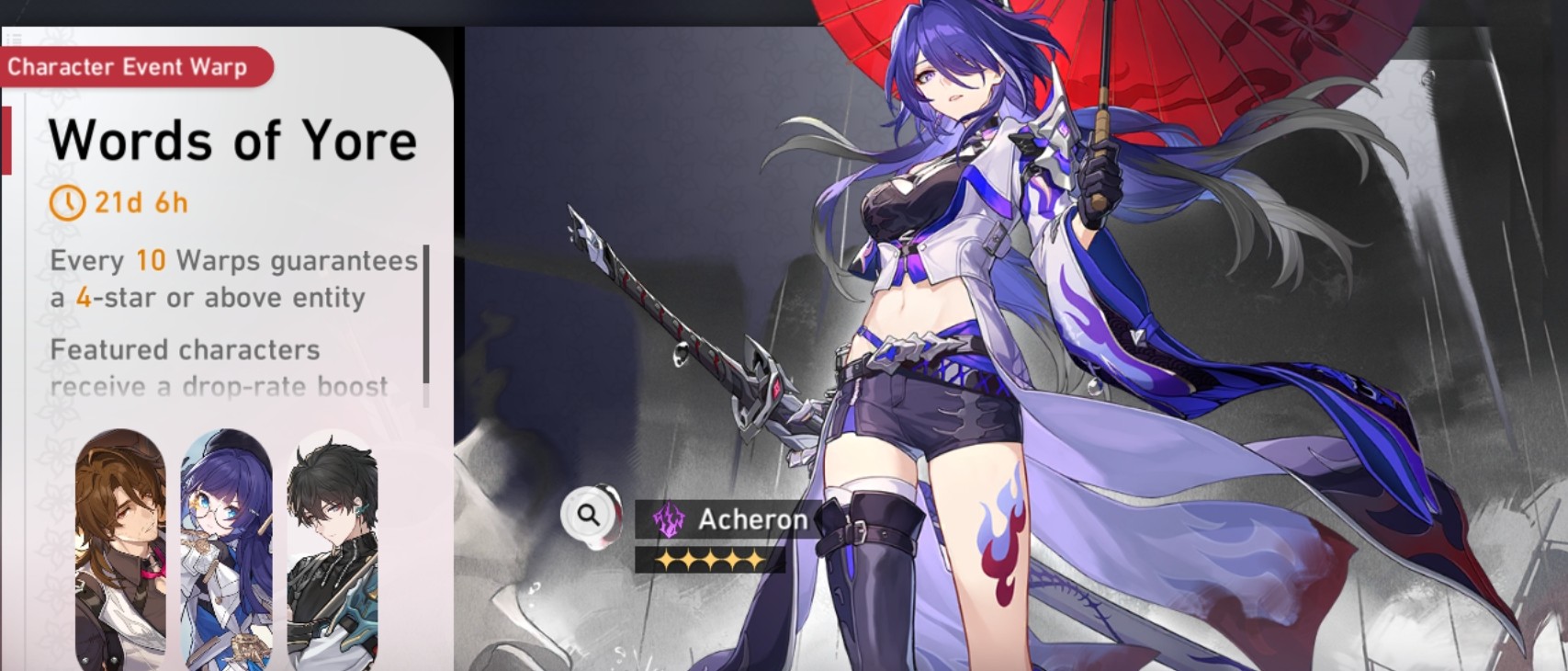 Acheron's Banner Honkai: Star Rail | HoYoLAB