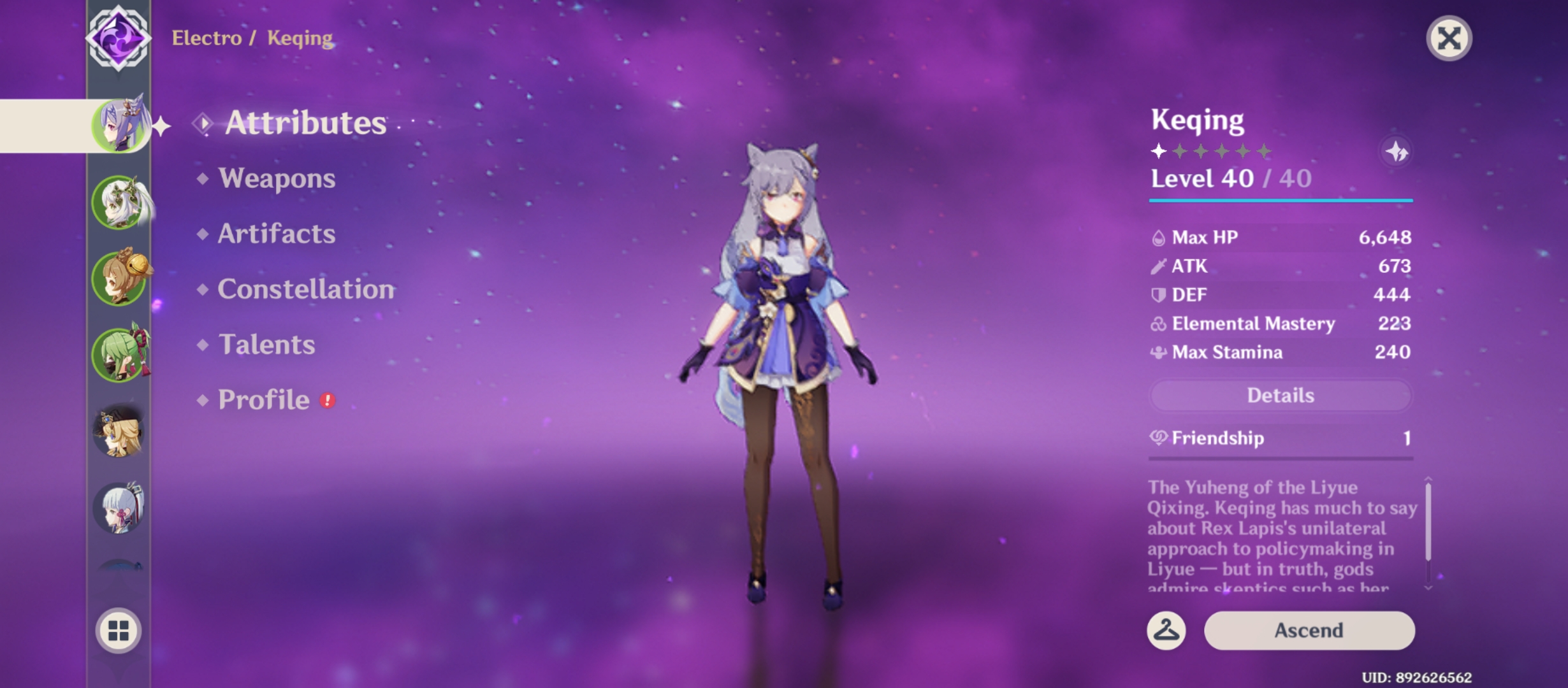 Day 1 of Building Keqing 💜 Genshin Impact | HoYoLAB