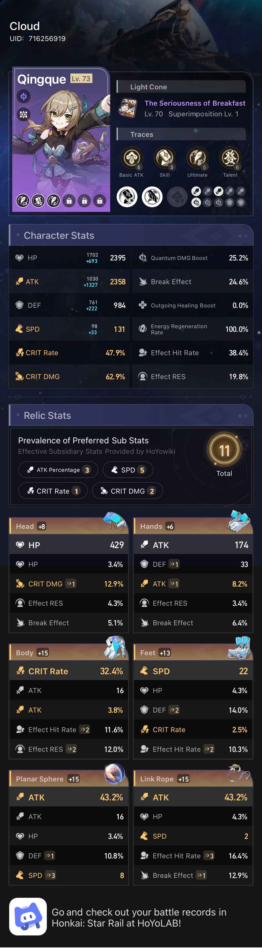 Am I going the right way with my Quantum? Honkai: Star Rail | HoYoLAB