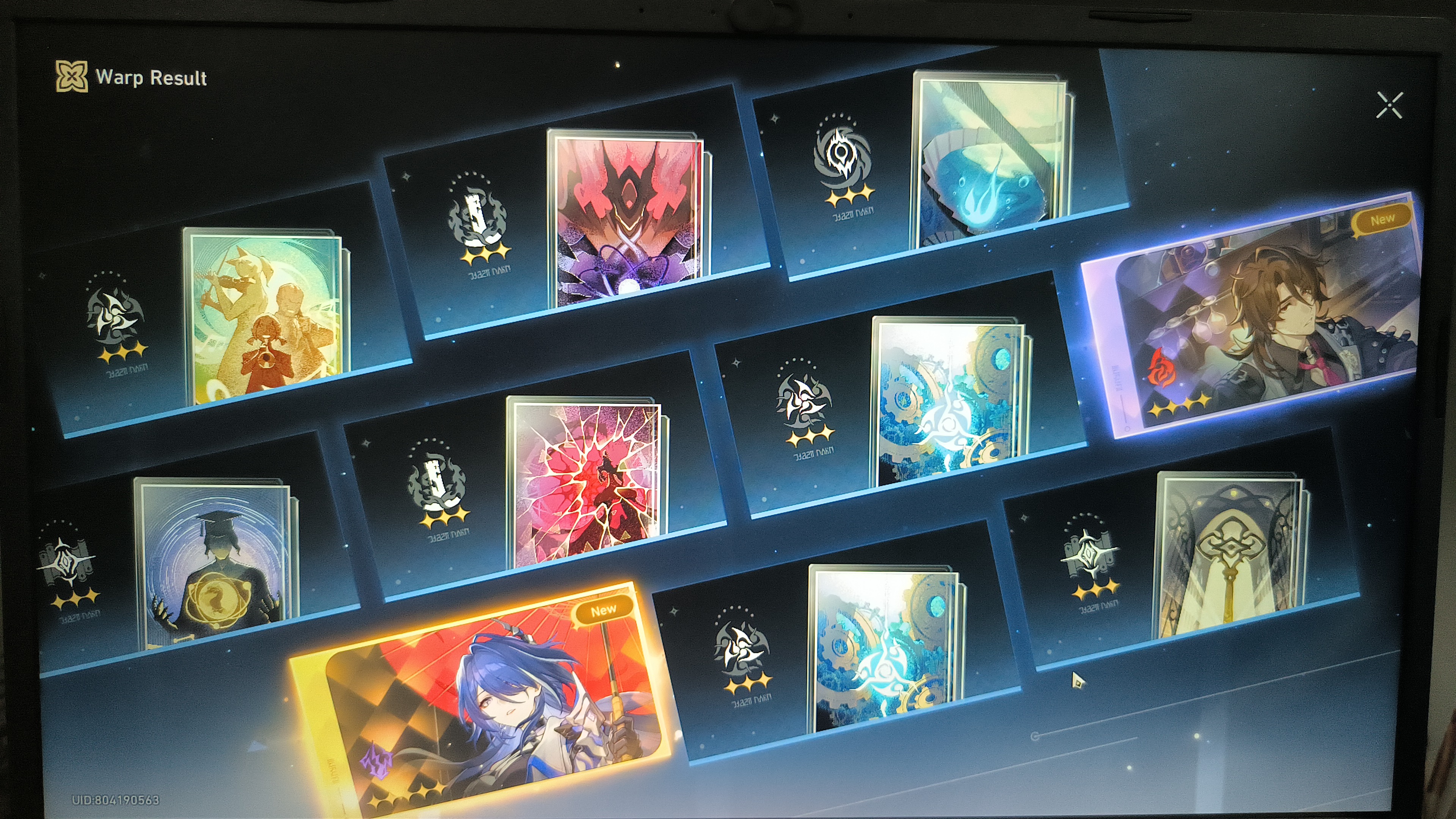 Got Acheron on first 10 pull :D Honkai: Star Rail | HoYoLAB