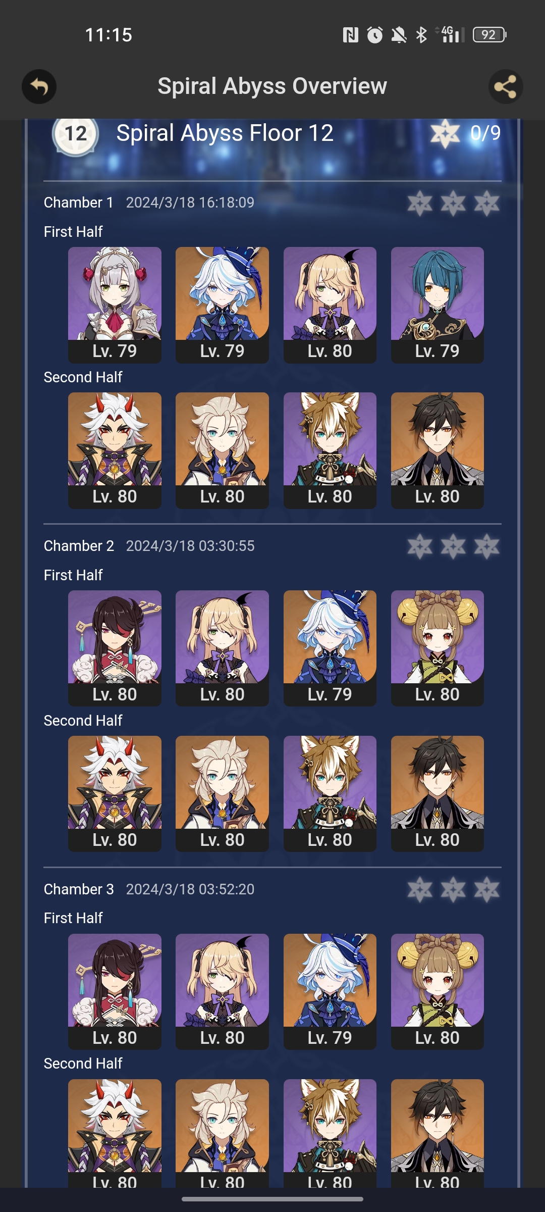 AR45 Floor12 clears be like 😎😅 Genshin Impact | HoYoLAB