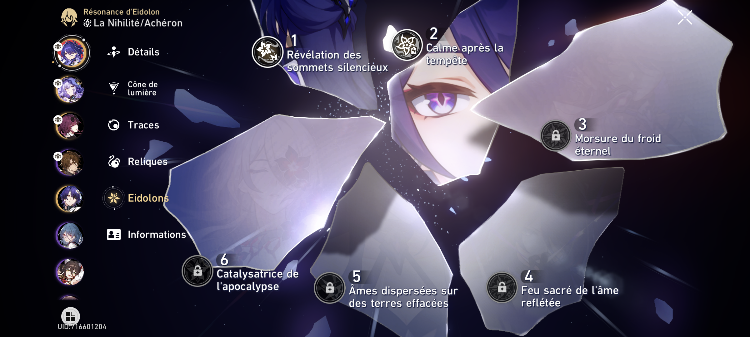 tout mes vœux sur Acheron !!!🔥🔥🔥🔥 Acheron E2 Yanquing E1 Pela E6 ...