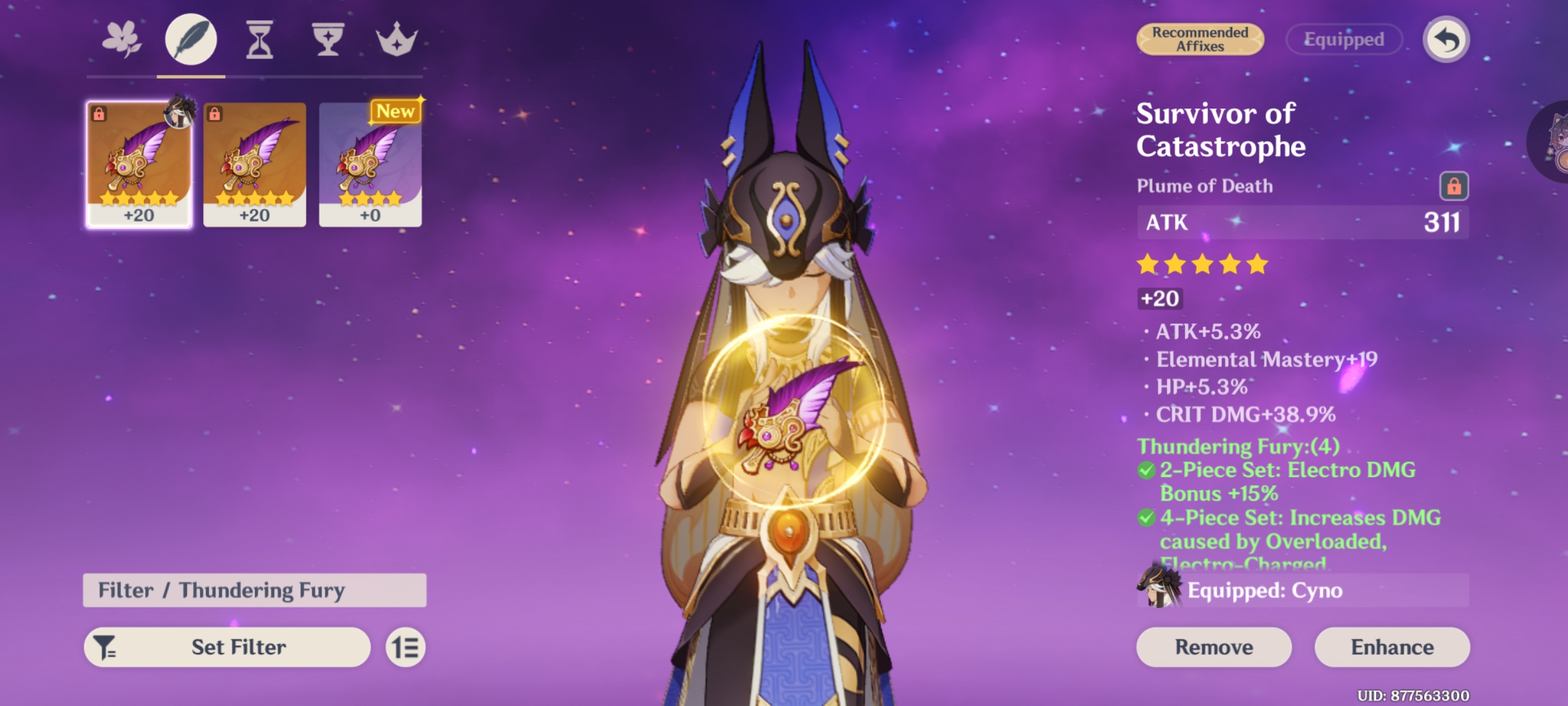 CYNO EATING GOOD Genshin Impact | HoYoLAB