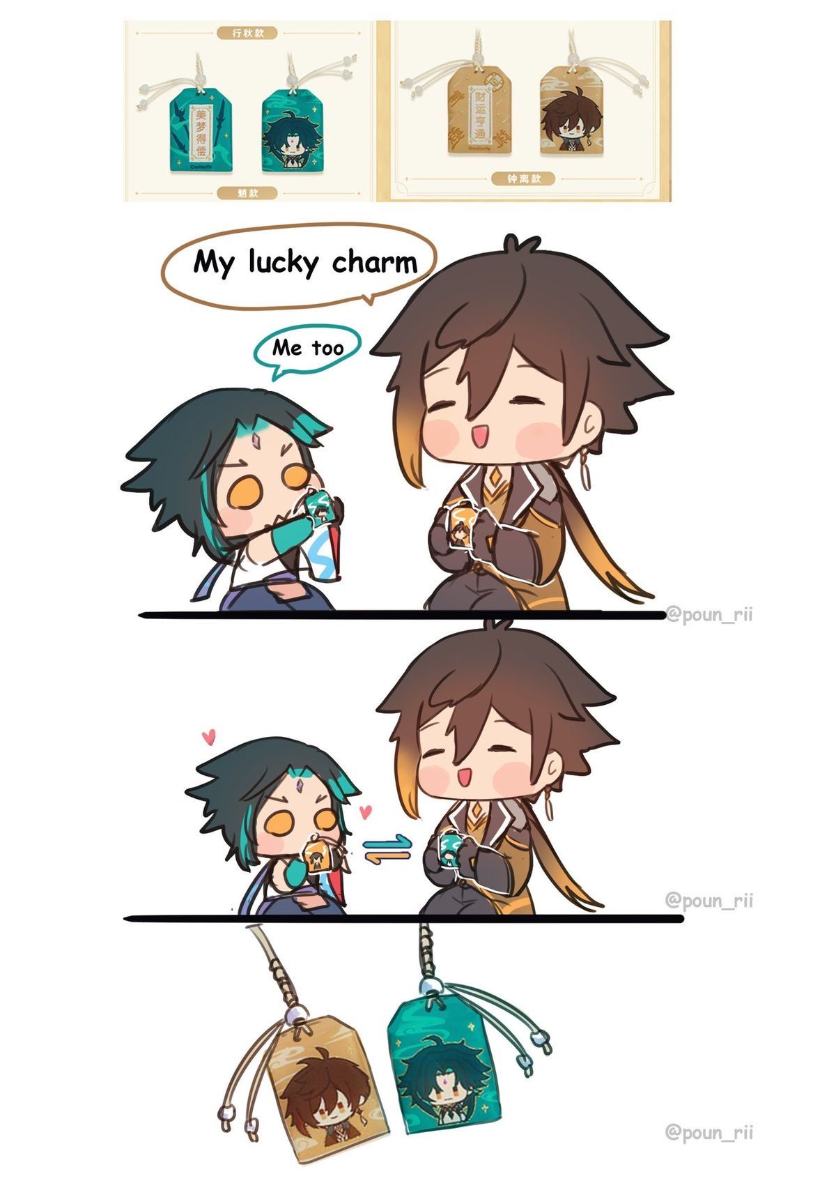 Xiao comics 🧡🖤💙 Genshin Impact | HoYoLAB