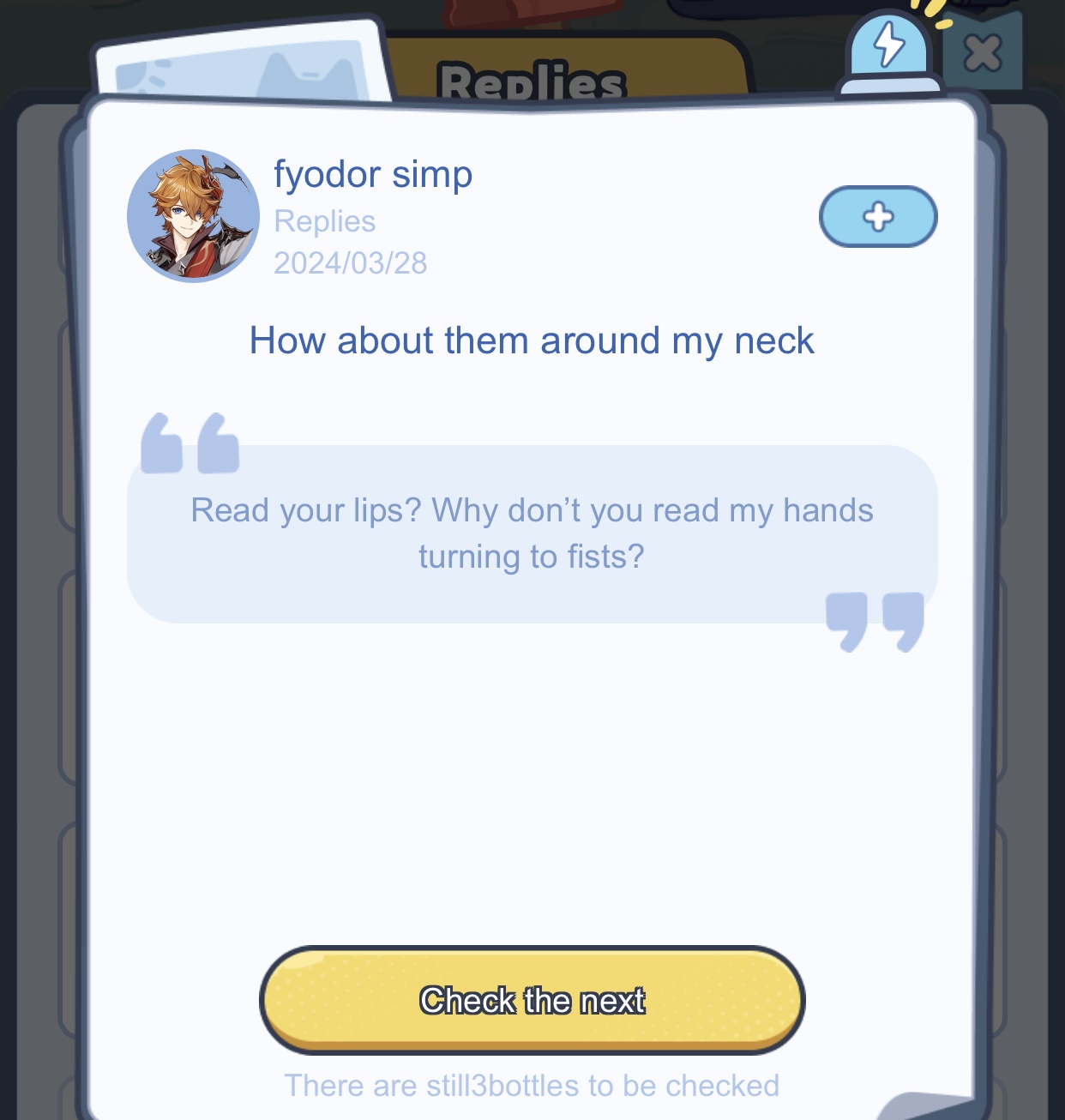 Which one is more rizzful? | HoYoLAB