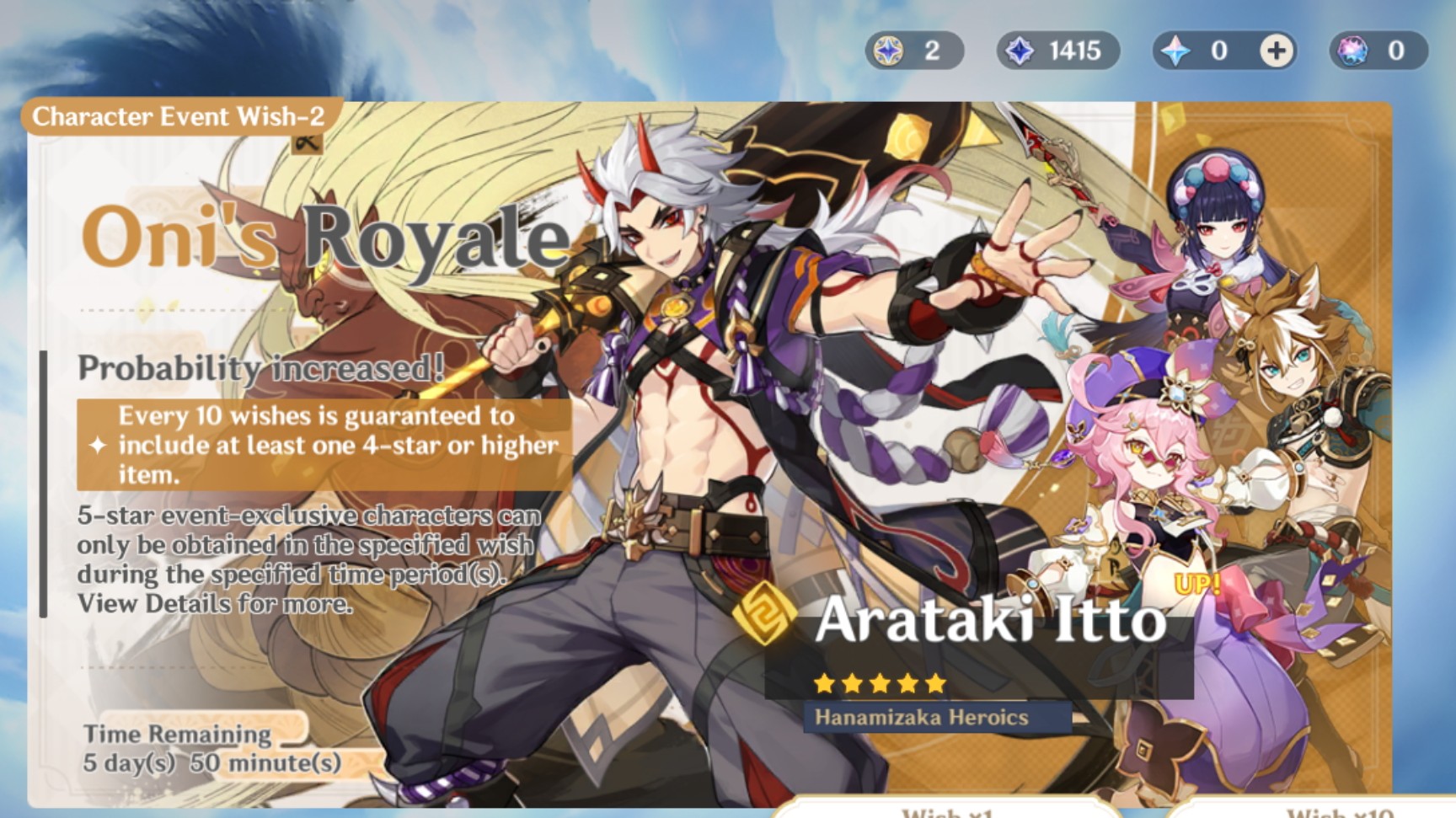 I'm definitely not getting itto again now🥹Until next mah brother! Who I never got 😭 Genshin ...