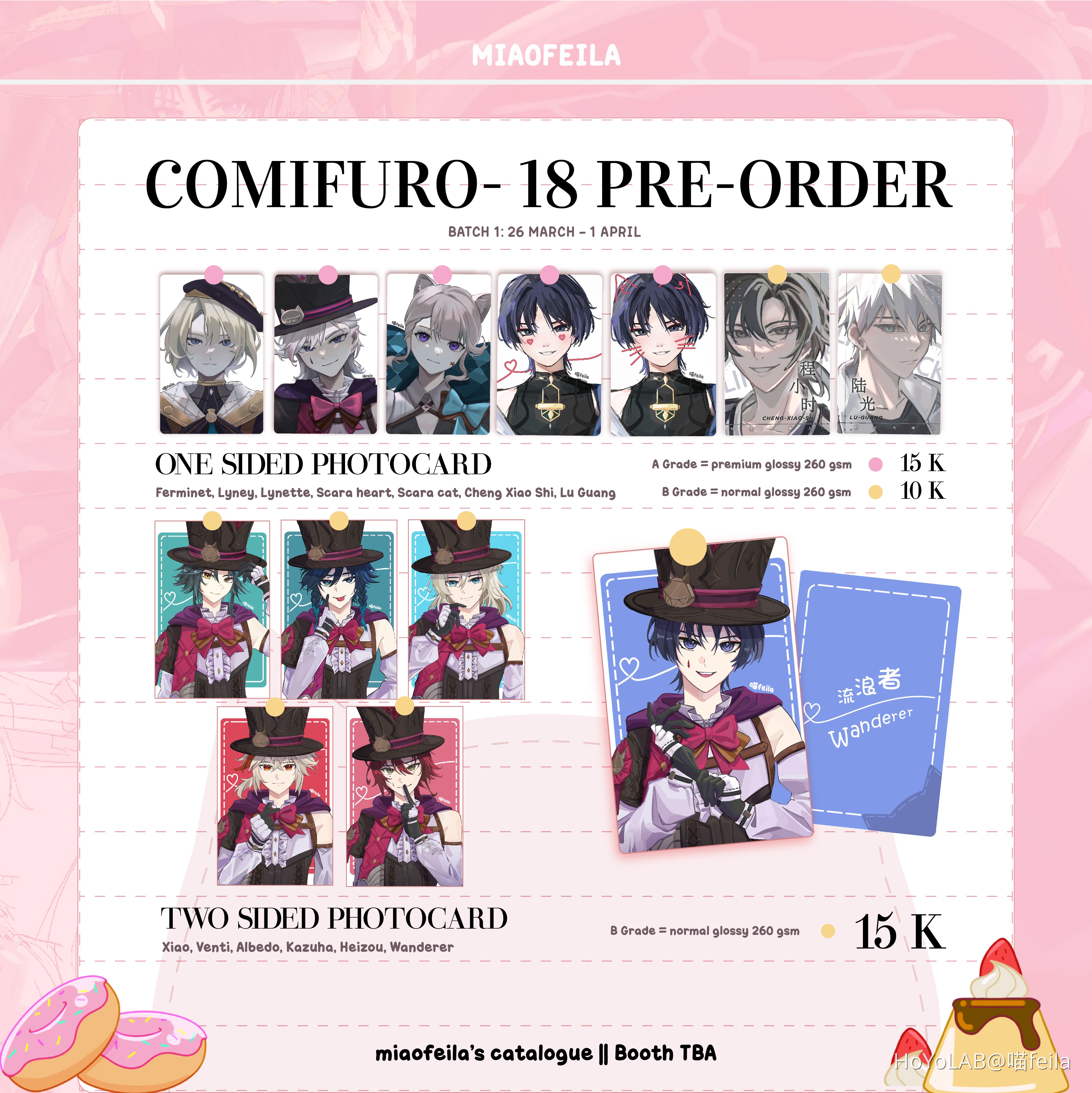 COMIFURO 18 PRE-ORDER (INDONESIA ONLY) Genshin Impact | HoYoLAB