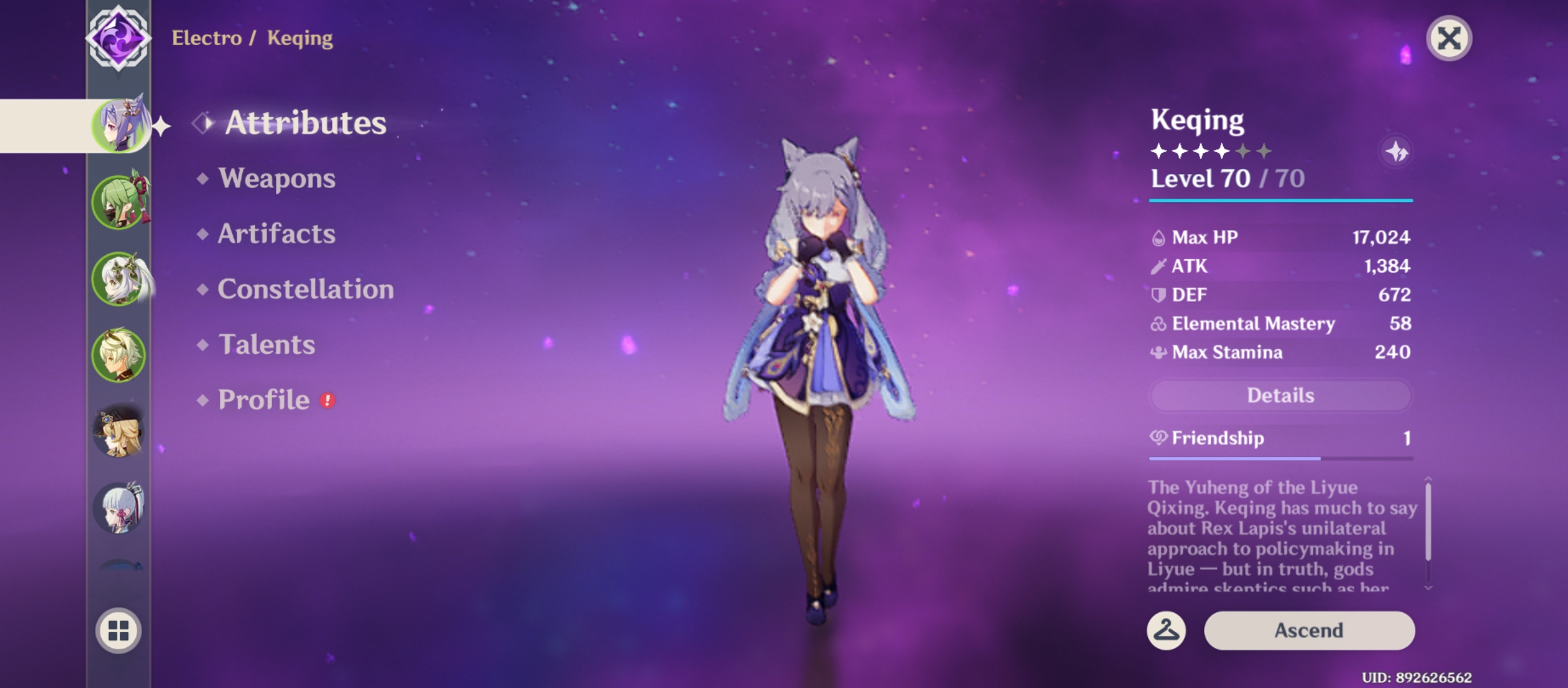 Day 3 of building Keqing 💜 Genshin Impact | HoYoLAB