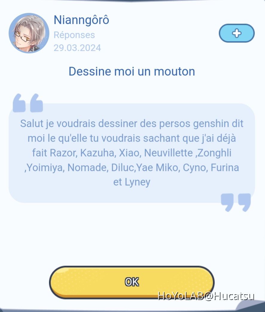 dessin mouton à la rache | HoYoLAB
