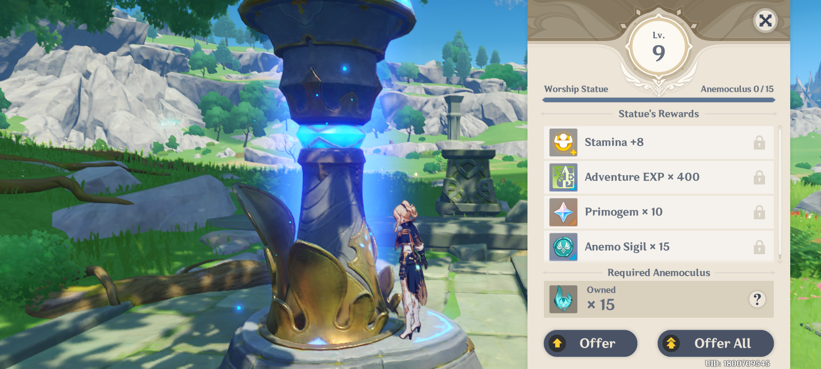 Worship Statue Anemo Archon Genshin Impact | HoYoLAB