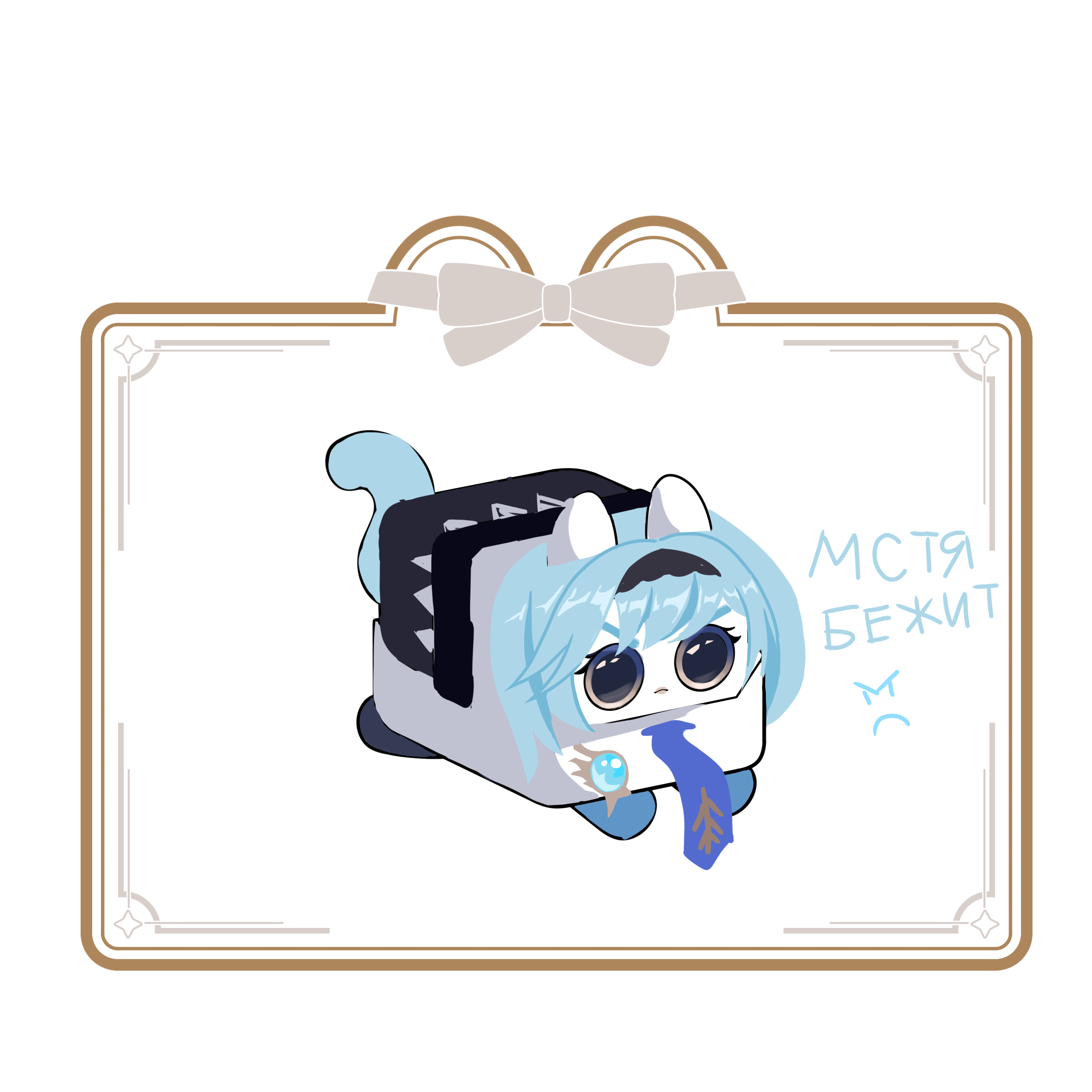 vengeance will be mine Genshin Impact | HoYoLAB