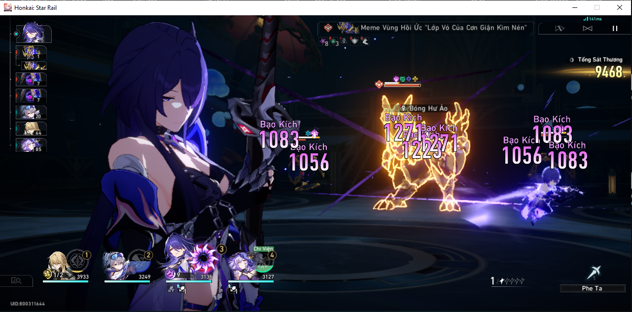 she 's cool UID: 800311644 Honkai: Star Rail | HoYoLAB