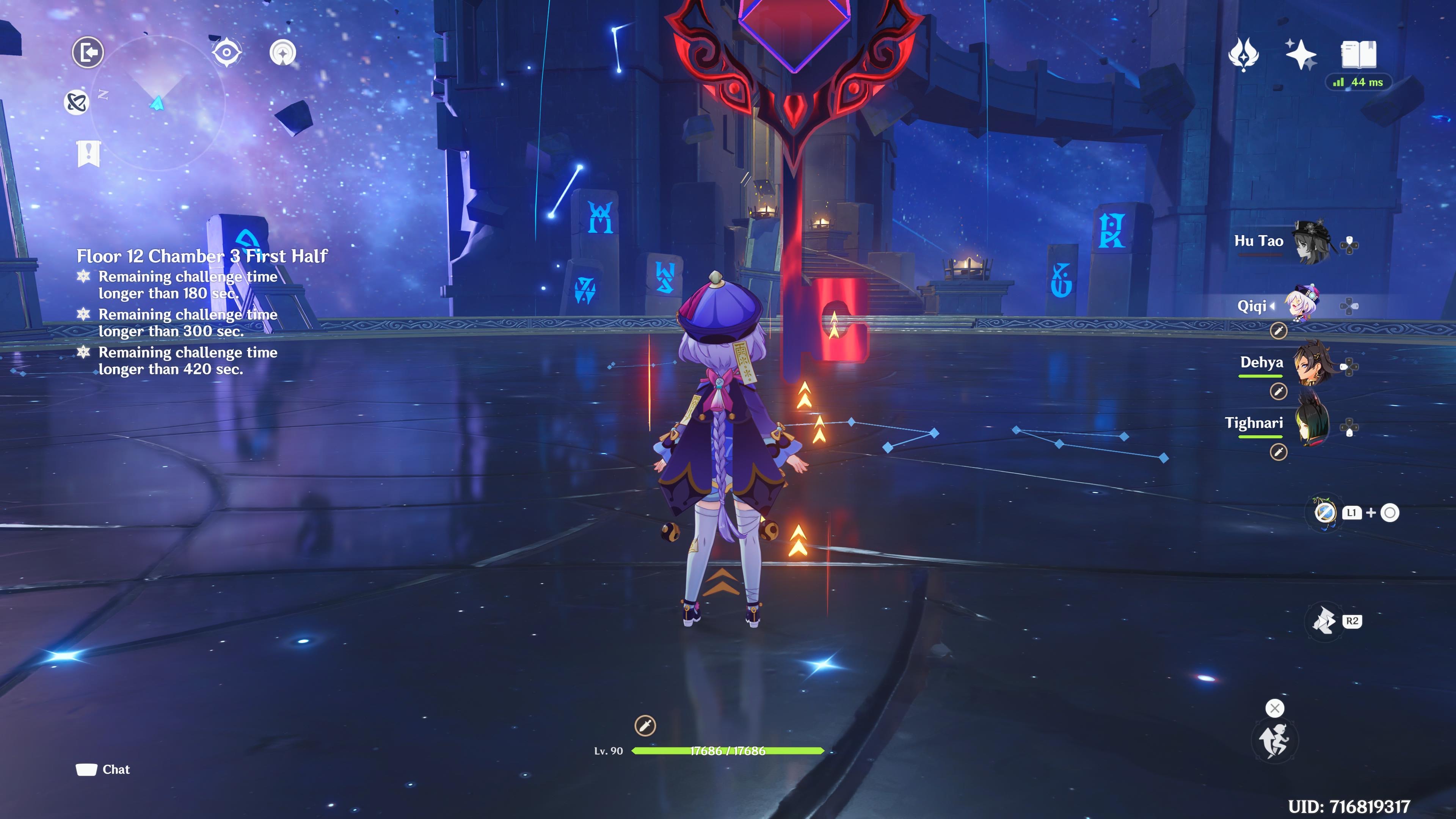 Abyssal Moon Spire (4.3) Genshin Impact | HoYoLAB