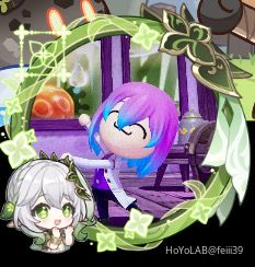 rui mii pfp is real!! 😻 | HoYoLAB