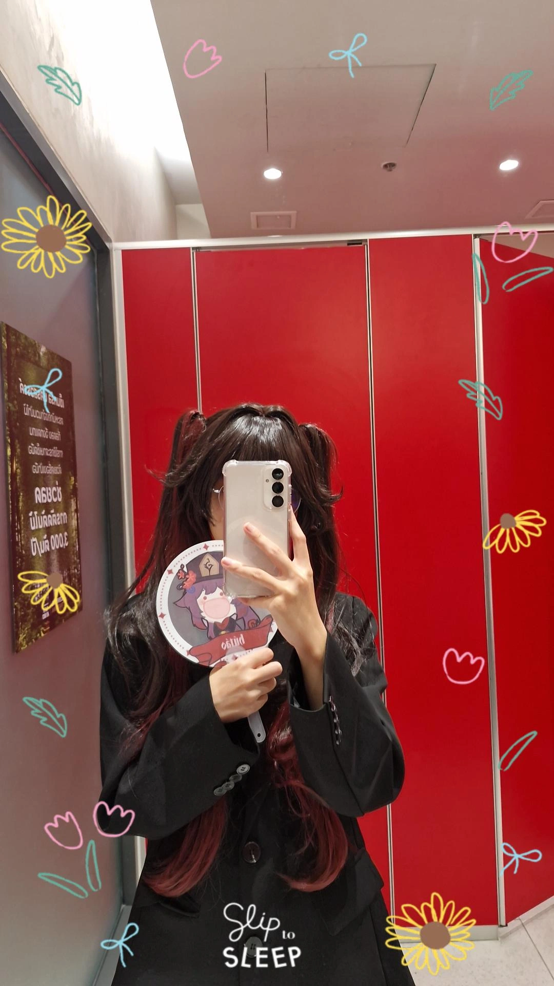 WCS 2024 Honkai: Star Rail | HoYoLAB