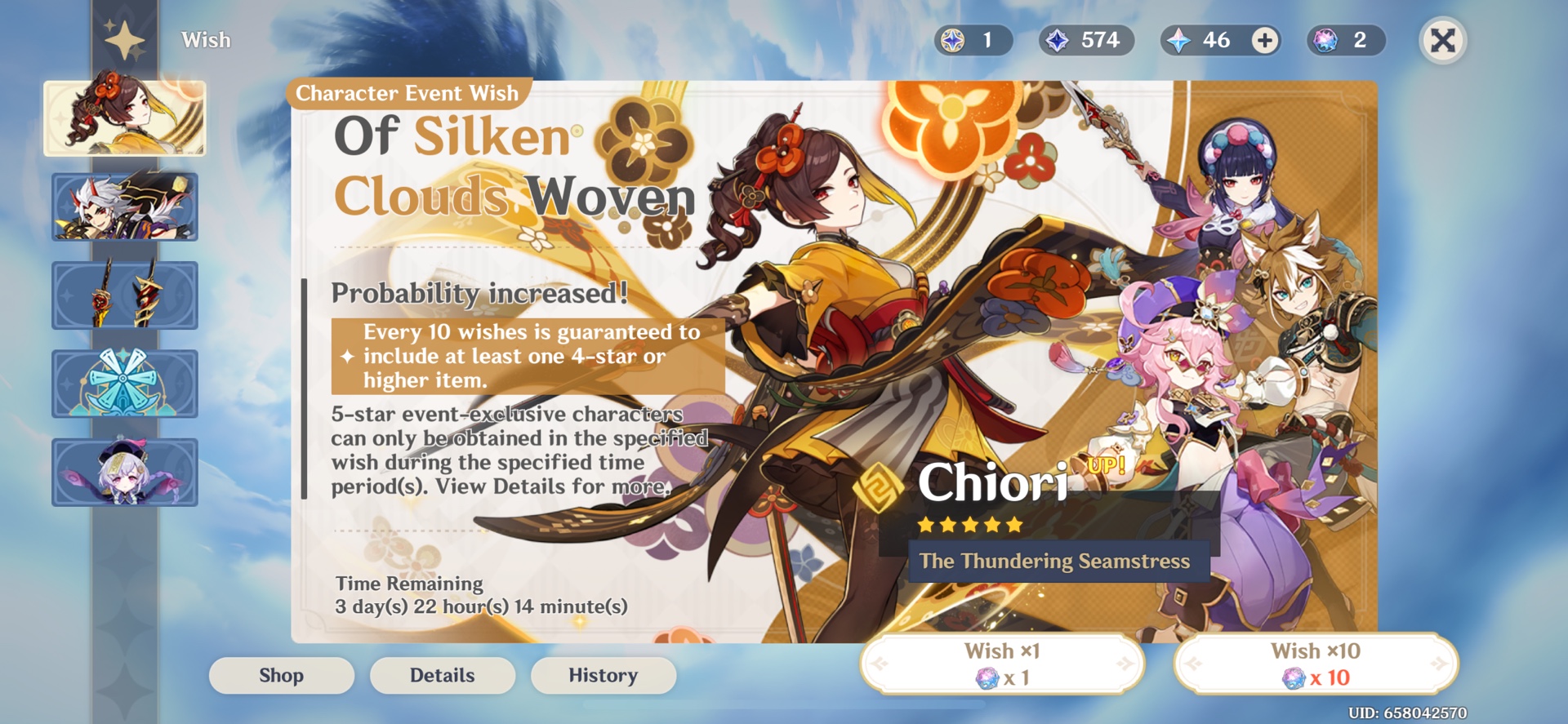 Arlecchino Savings: Day 1 ^ ^ Genshin Impact | HoYoLAB