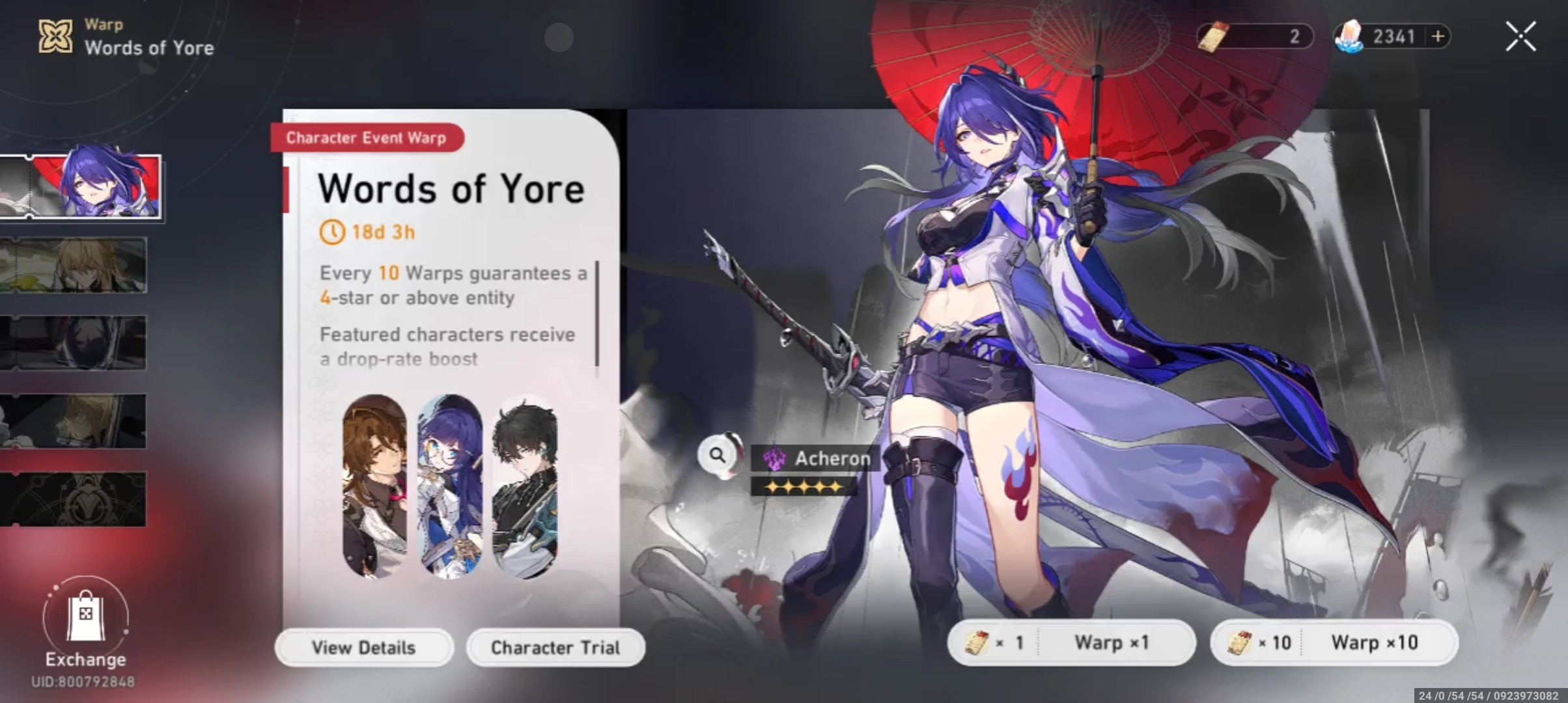 Got my Gallagher,E6 Dan Heng and a new dps Honkai: Star Rail | HoYoLAB