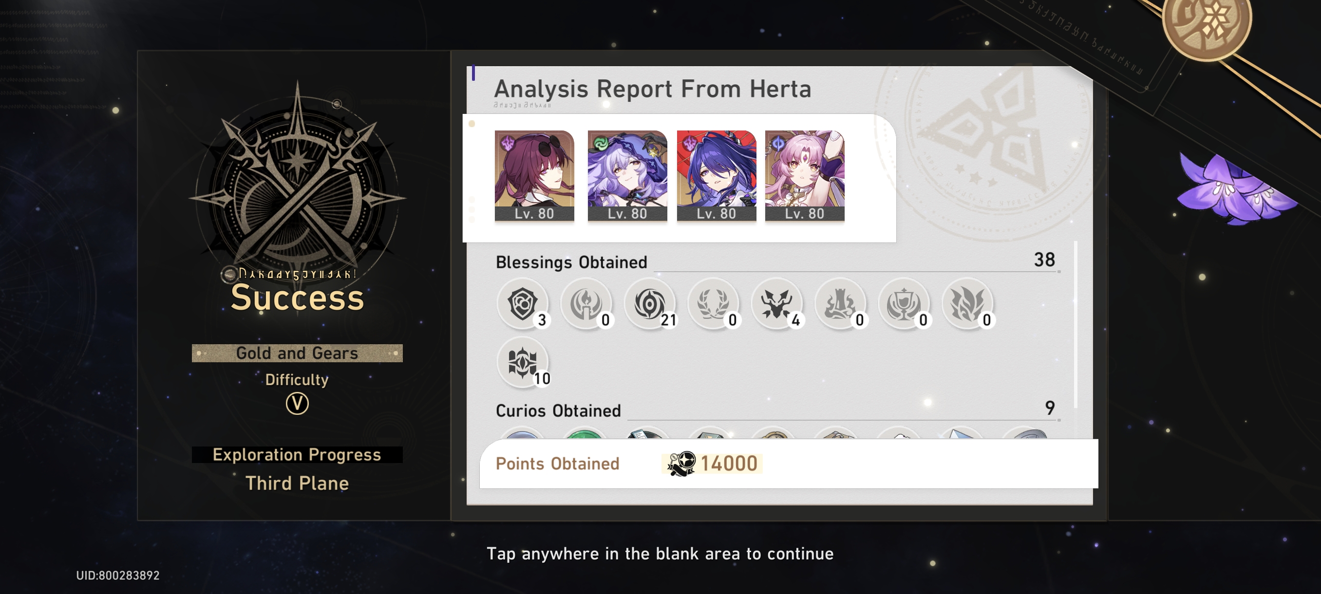 Gold & Gears Conundrum 4 Honkai: Star Rail | HoYoLAB