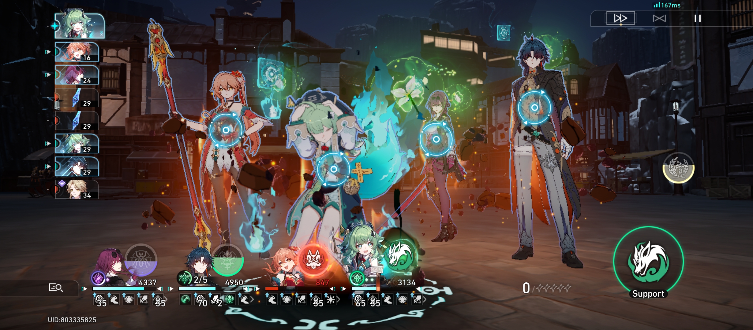 Conundrum 5 be like! 😂😭 Honkai: Star Rail | HoYoLAB