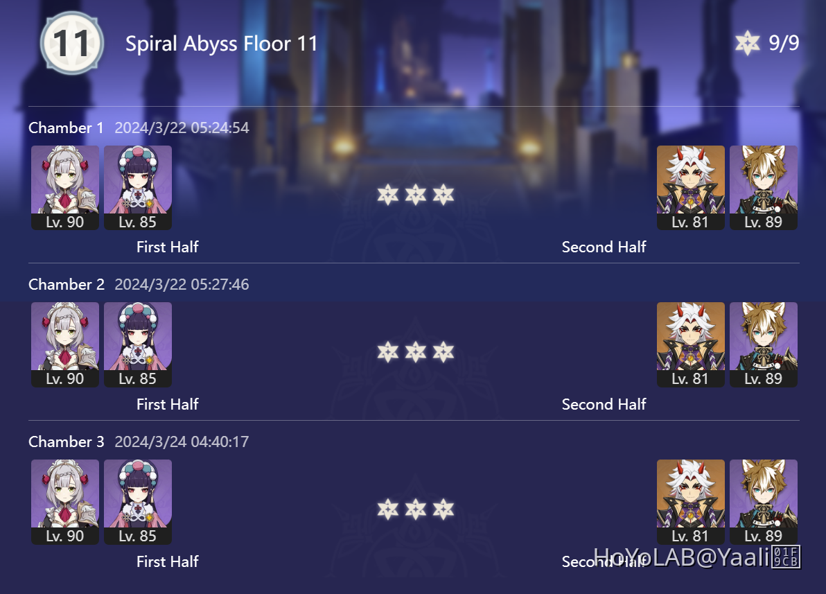 Floor 11 with Mono Geo Genshin Impact | HoYoLAB