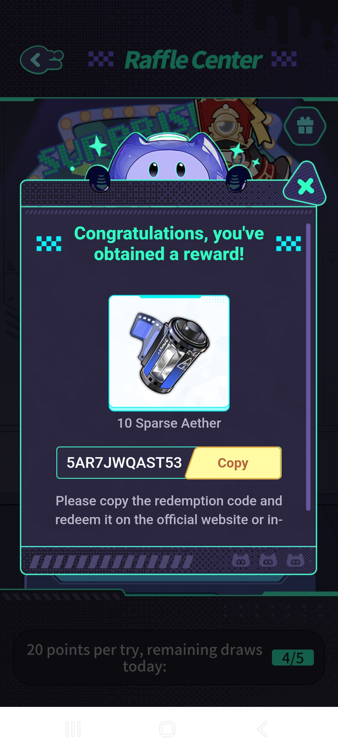 Free 10x Sparse Aether for the First Lucky HSR Player! Honkai: Star ...