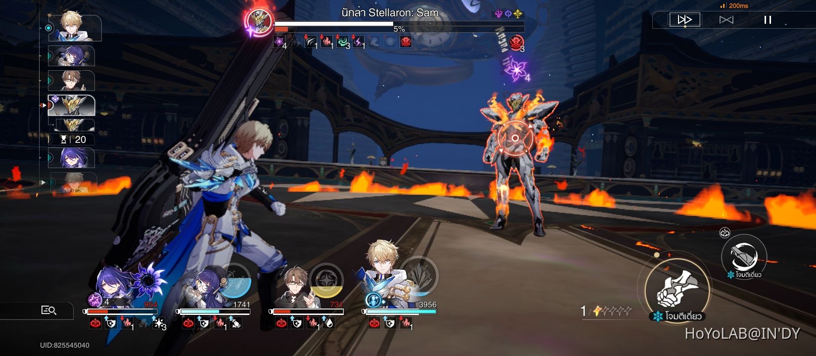 Almost 1 Year With Strong Evolution Honkai: Star Rail | HoYoLAB