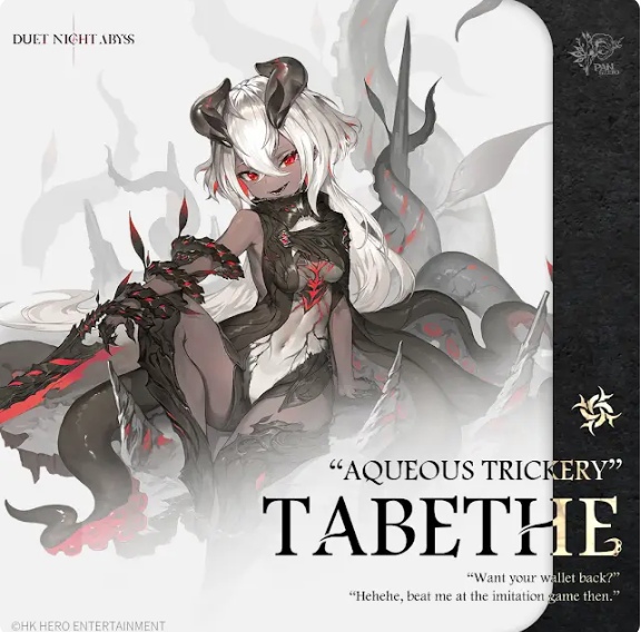 Once Duet Night Abyss game comes out, this beautiful lady will be my main. | HoYoLAB