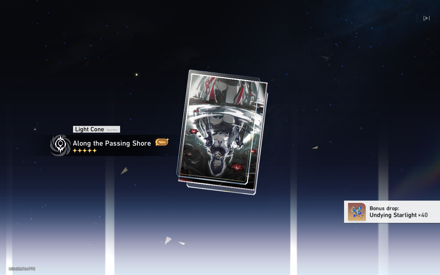 I won 50/50 Acheron Banner and her Light Cone Honkai: Star Rail | HoYoLAB