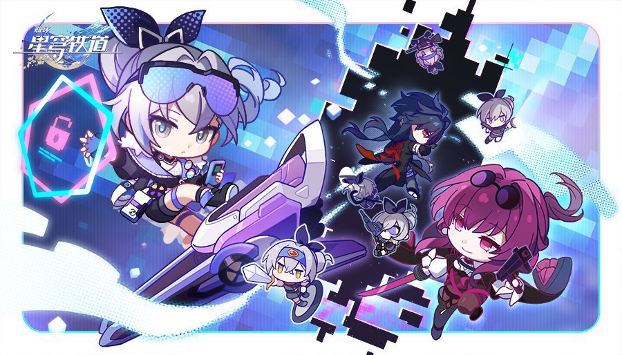 stellaron hunters Honkai: Star Rail | HoYoLAB