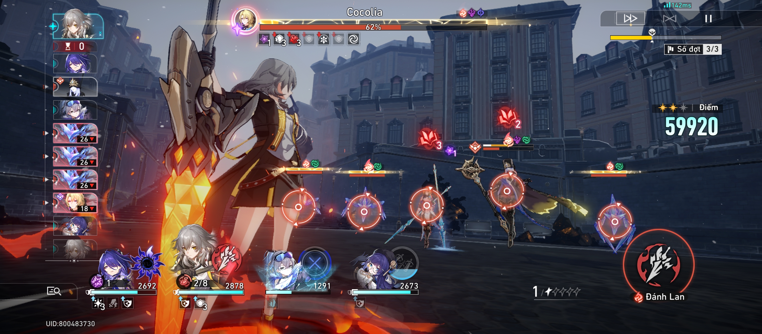 The main character's strength Honkai: Star Rail | HoYoLAB