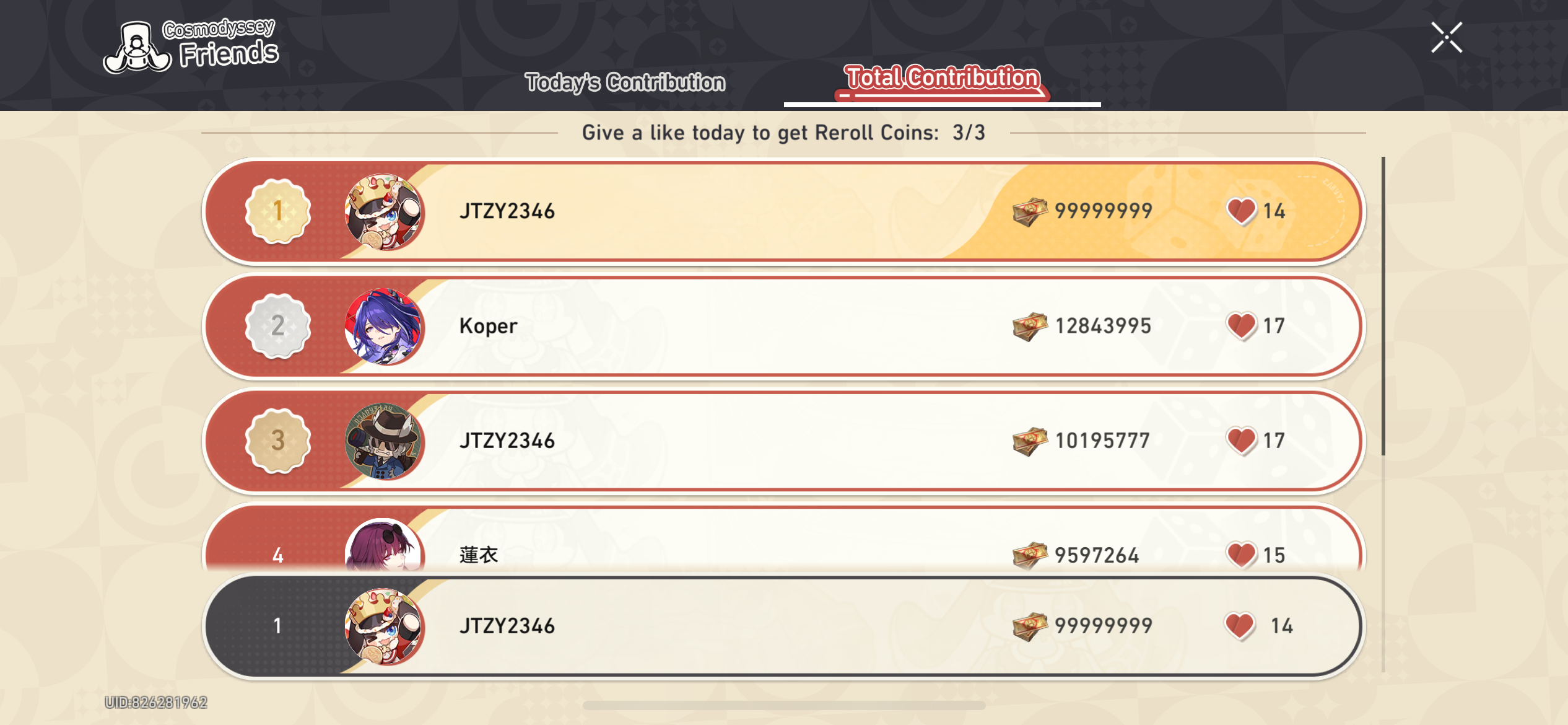 I guess this is the max amount of trailblaze funds that can be ...
