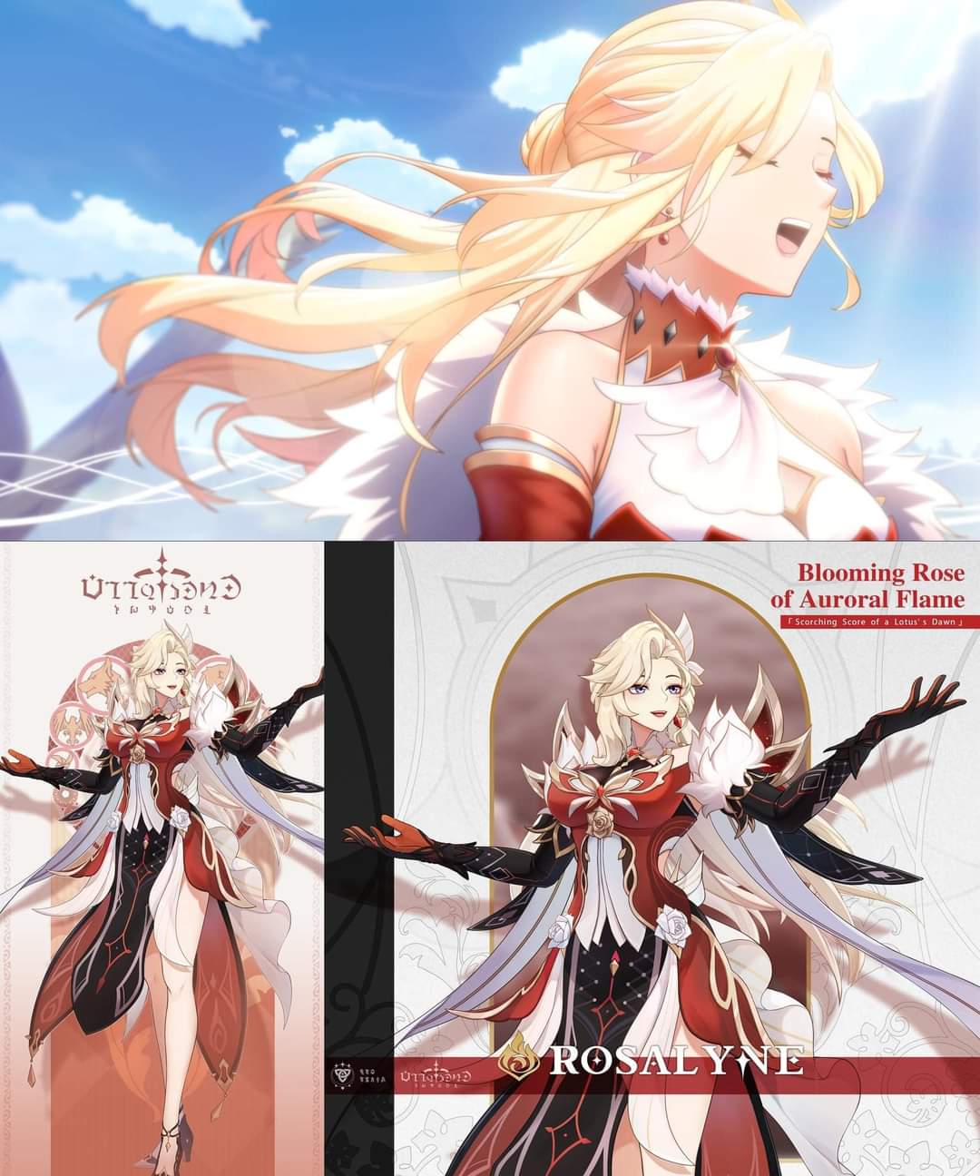 Signora sẽ come back ở natlan phiên bản 5.1 Genshin Impact | HoYoLAB