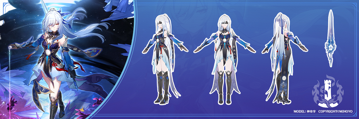 Honkai: Star Rail V2.1 Brand New Character MMD Model Compilation Honkai ...