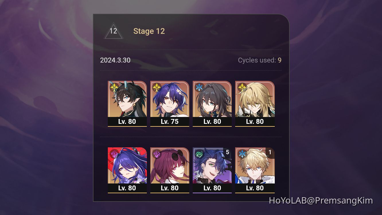As an F2P player got Acheron and her LC is a blessing Honkai: Star Rail ...